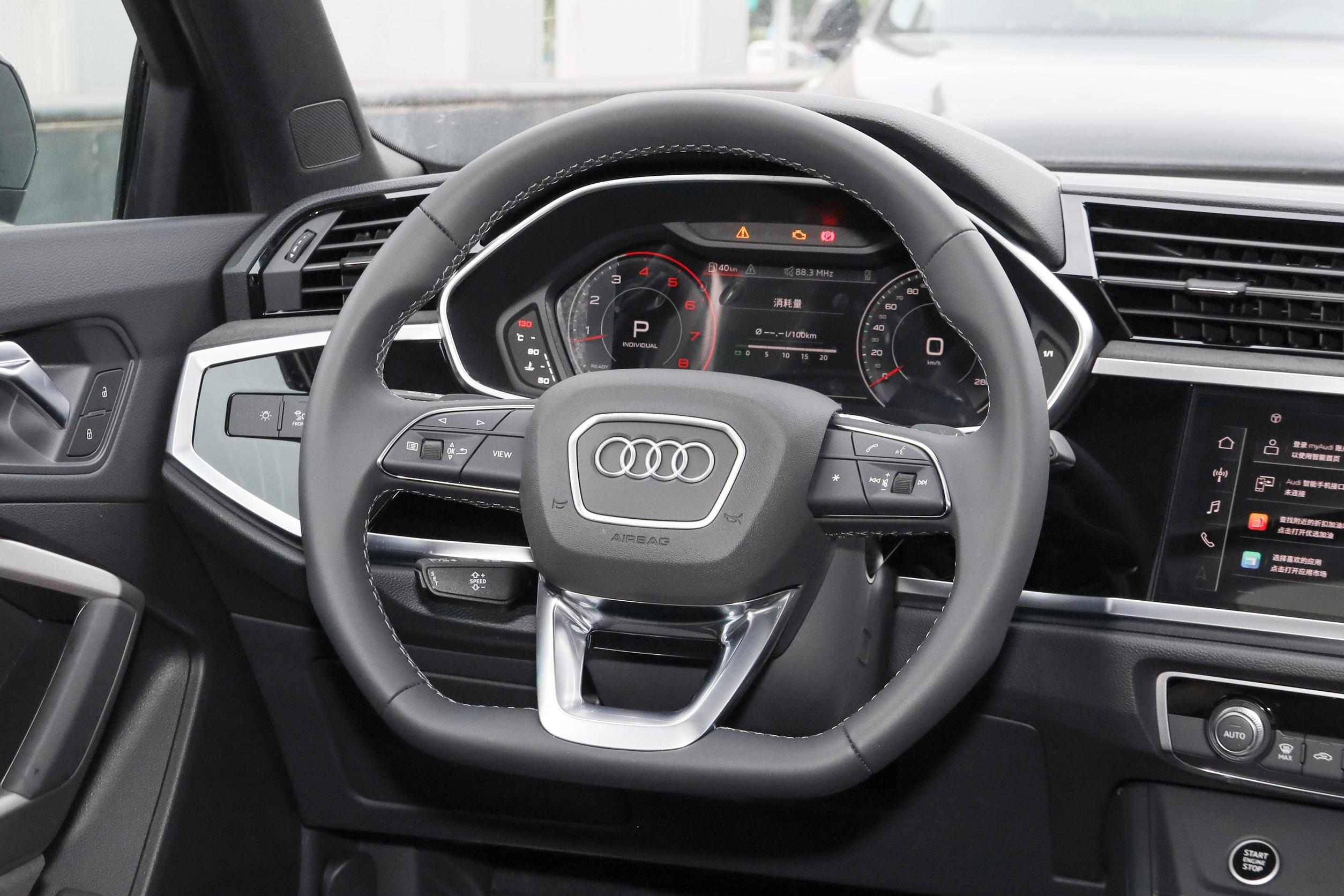 奥迪Q3 2023款 改款 45 TFSI quattro 时尚动感型图片_奥迪_5/56张图片_汽车内饰图库_懂车帝