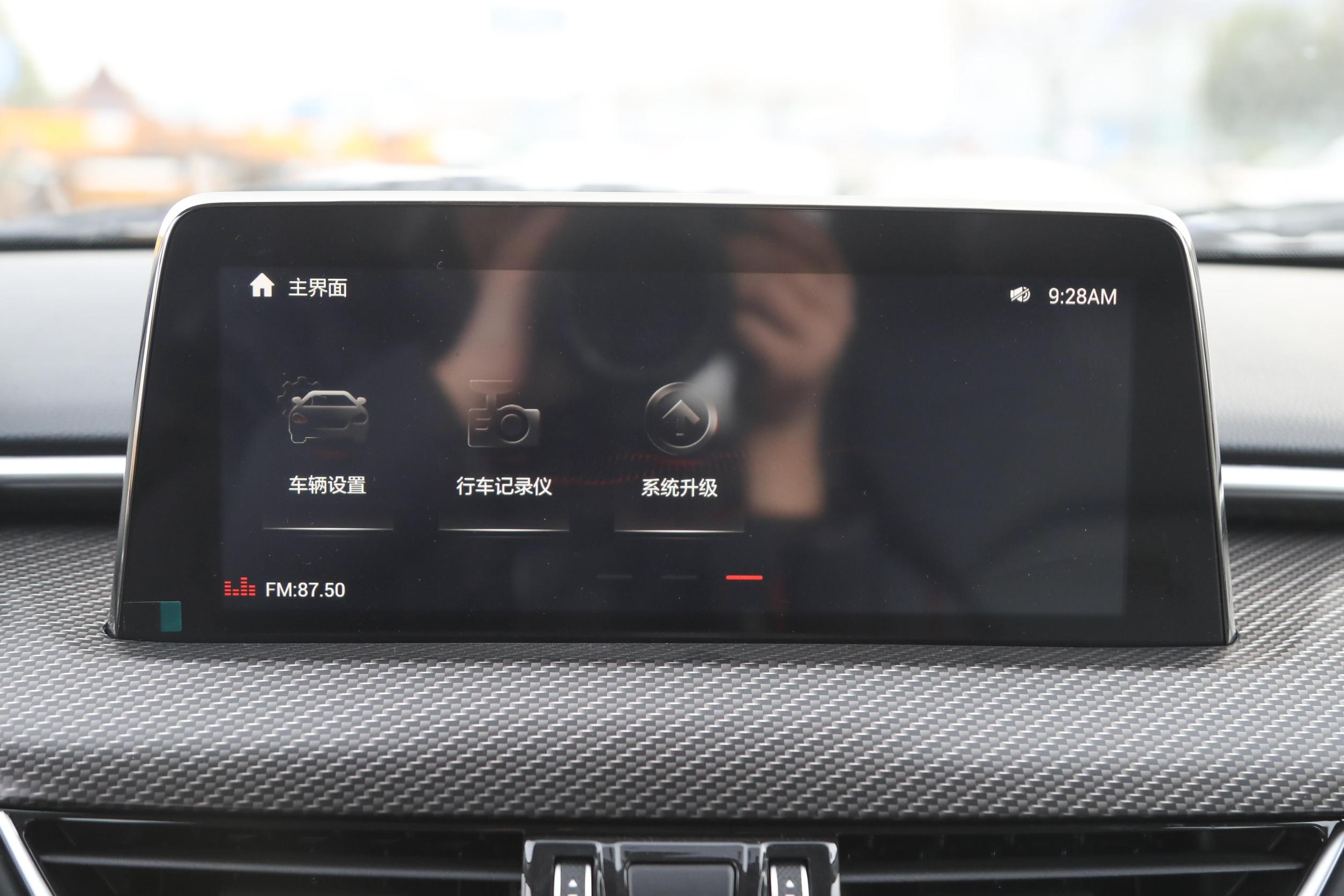 大将军F9 SUV 2023款 2.0T 汽油自动四驱豪华型图片_福田_1/42张图片_汽车内饰图库_懂车帝