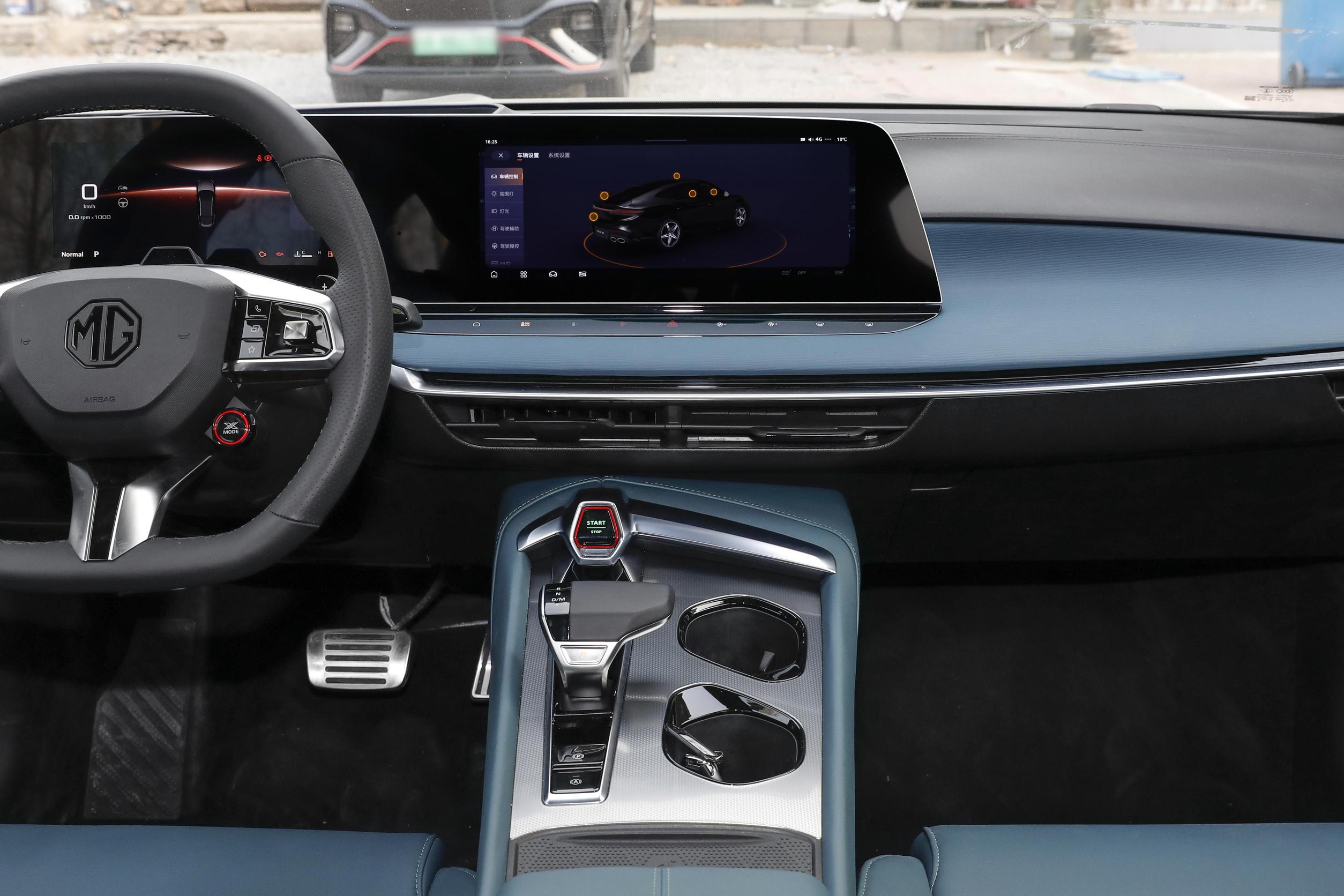 MG7 2023款 2.0T Trophy+ 激擎耀世版图片_名爵_38/69张图片_汽车内饰图库_懂车帝