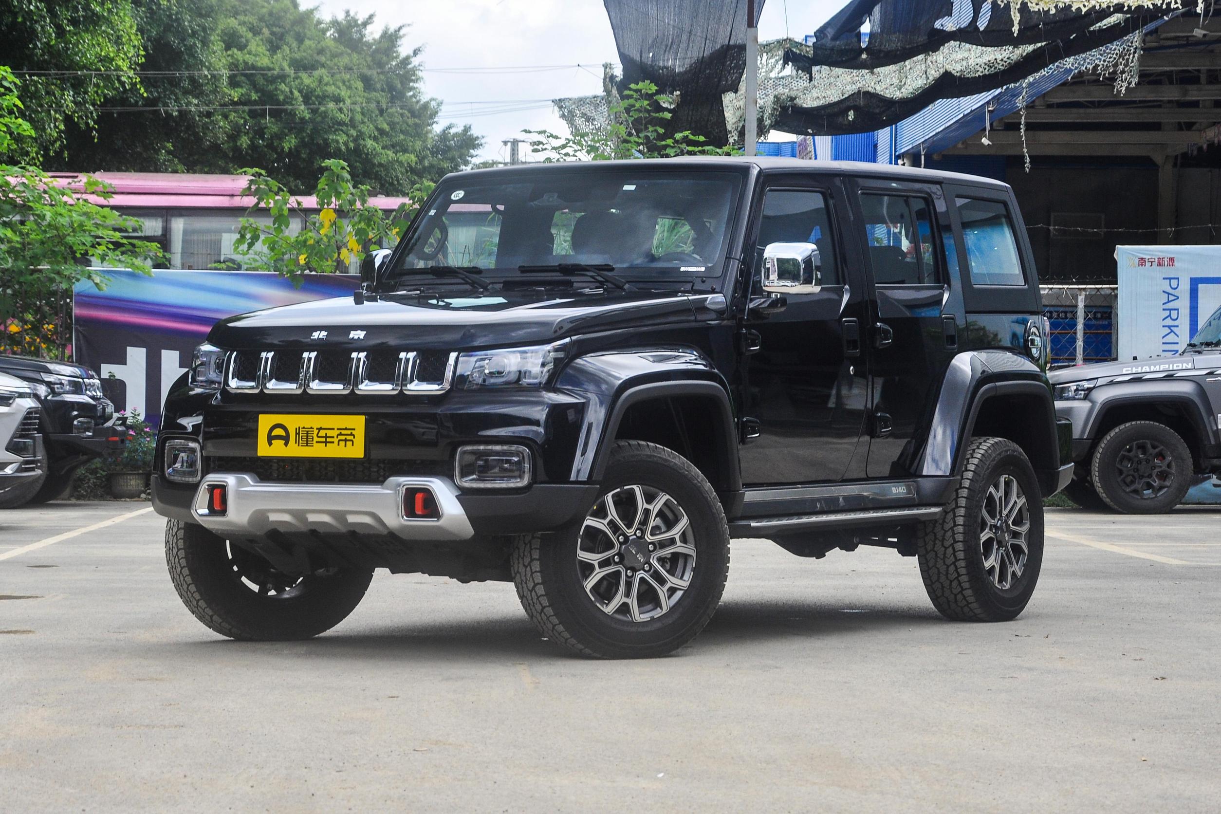 北京BJ40壁纸_北京BJ40_北京BJ40外观图片_1/2960张图片_北京BJ40/整车外观图片_懂车帝