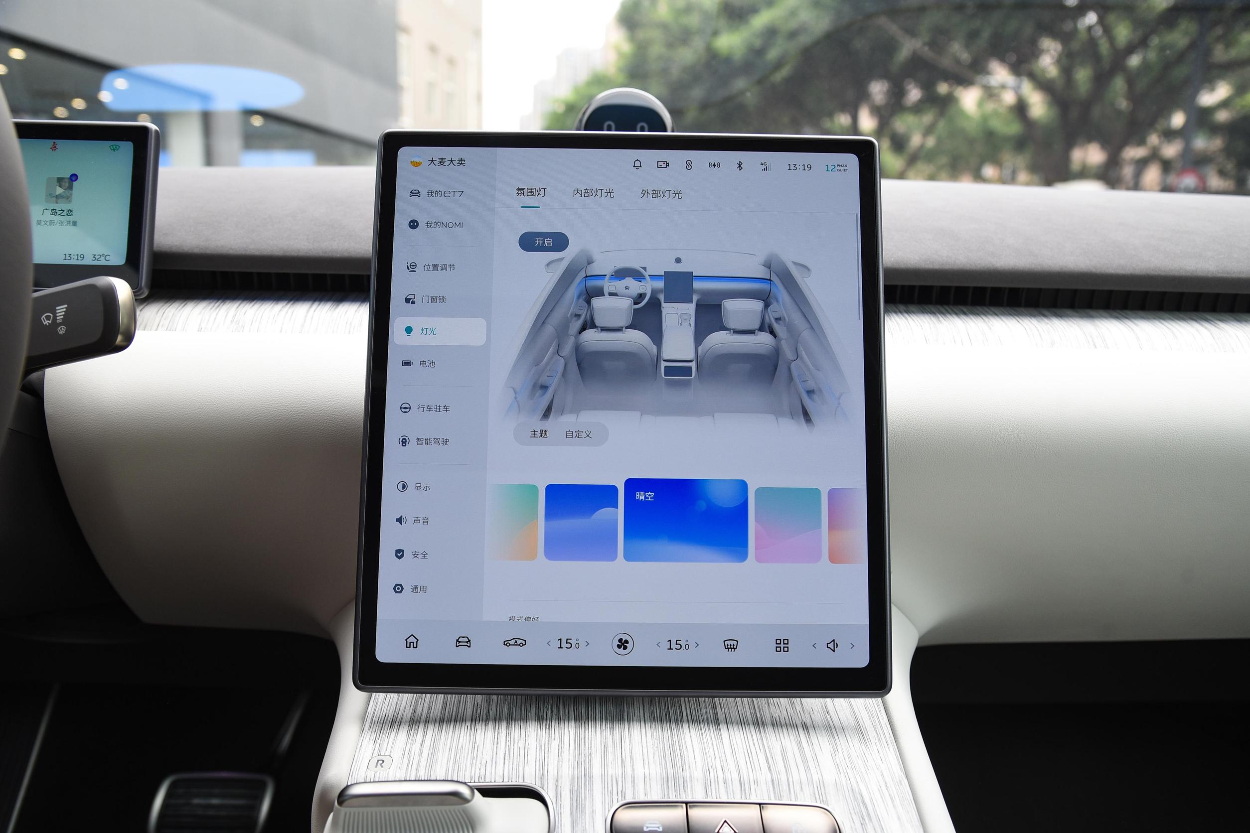蔚来ET7 2024款 75kWh 行政版图片_蔚来_1/93张图片_汽车内饰图库_懂车帝