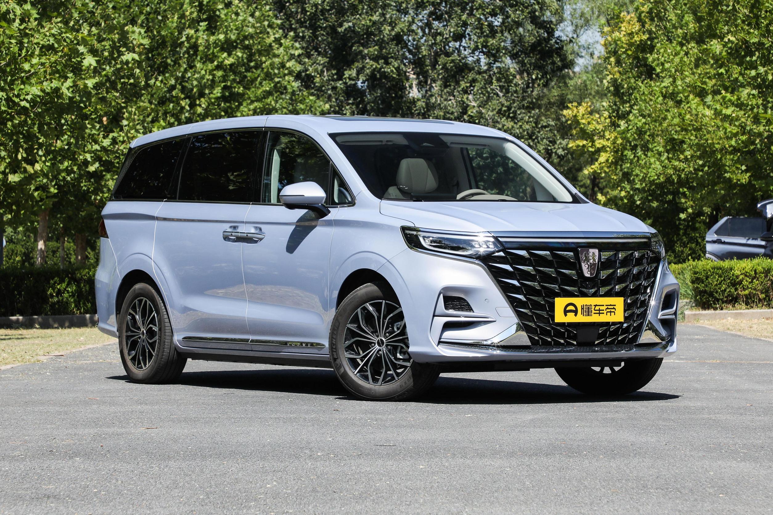 荣威iMAX8 EV 2022款 头等舱钛金版图片_荣威_12/49张图片_汽车外观图库_懂车帝