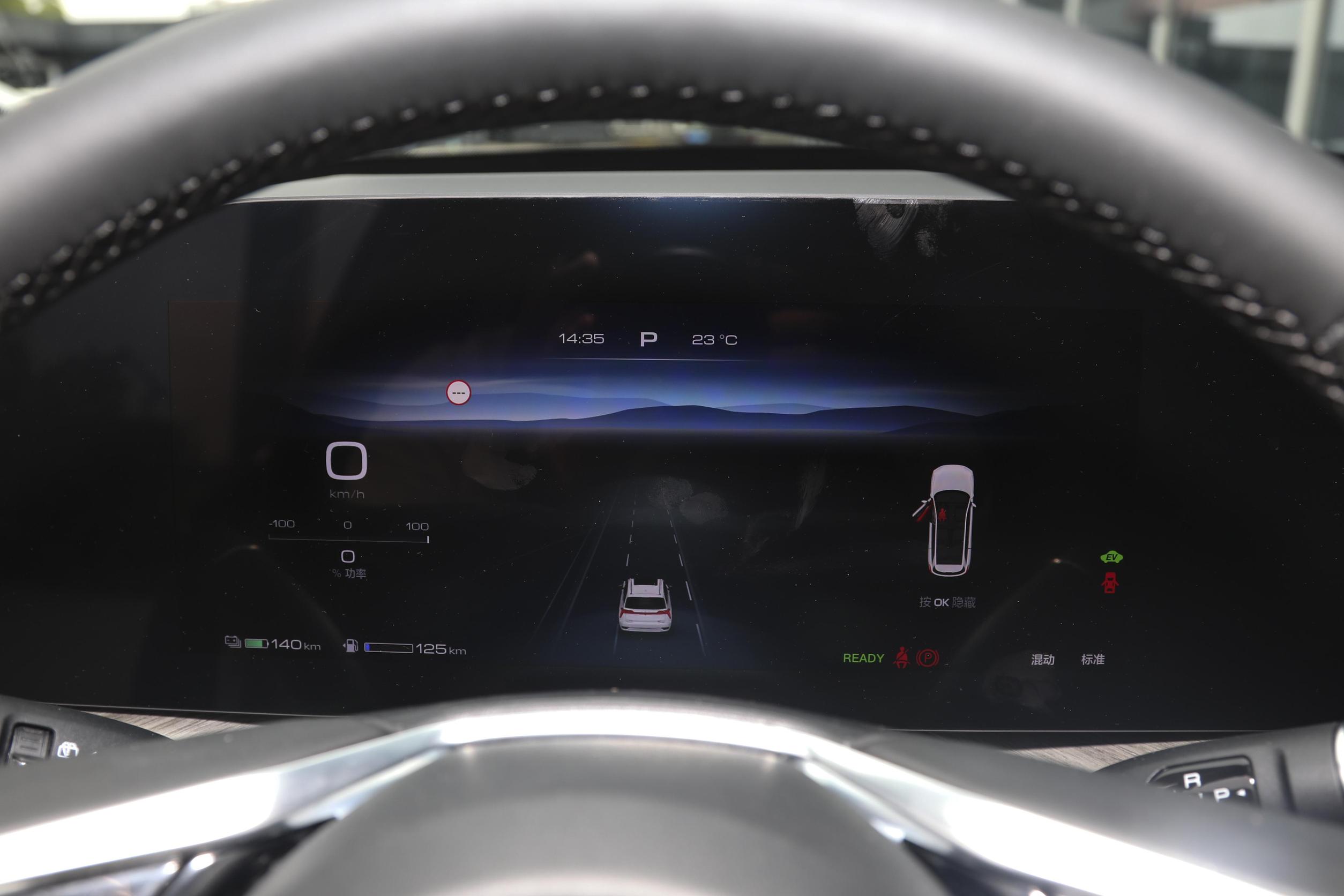 蓝山DHT-PHEV 2023款 四驱超长续航版图片_魏牌_24/105张图片_汽车内饰图库_懂车帝