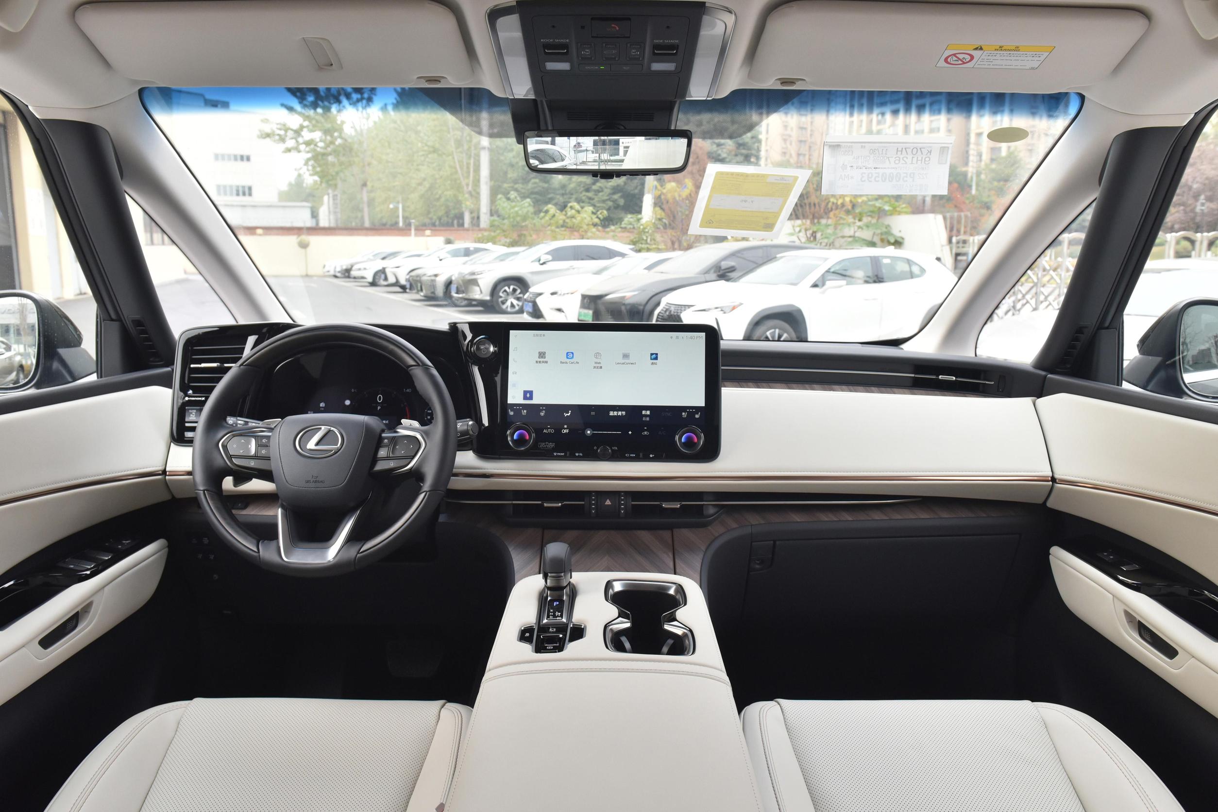 雷克萨斯LM 2023款 500h DIRECT4 六座尊崇版图片_雷克萨斯_2/52张图片_汽车内饰图库_懂车帝