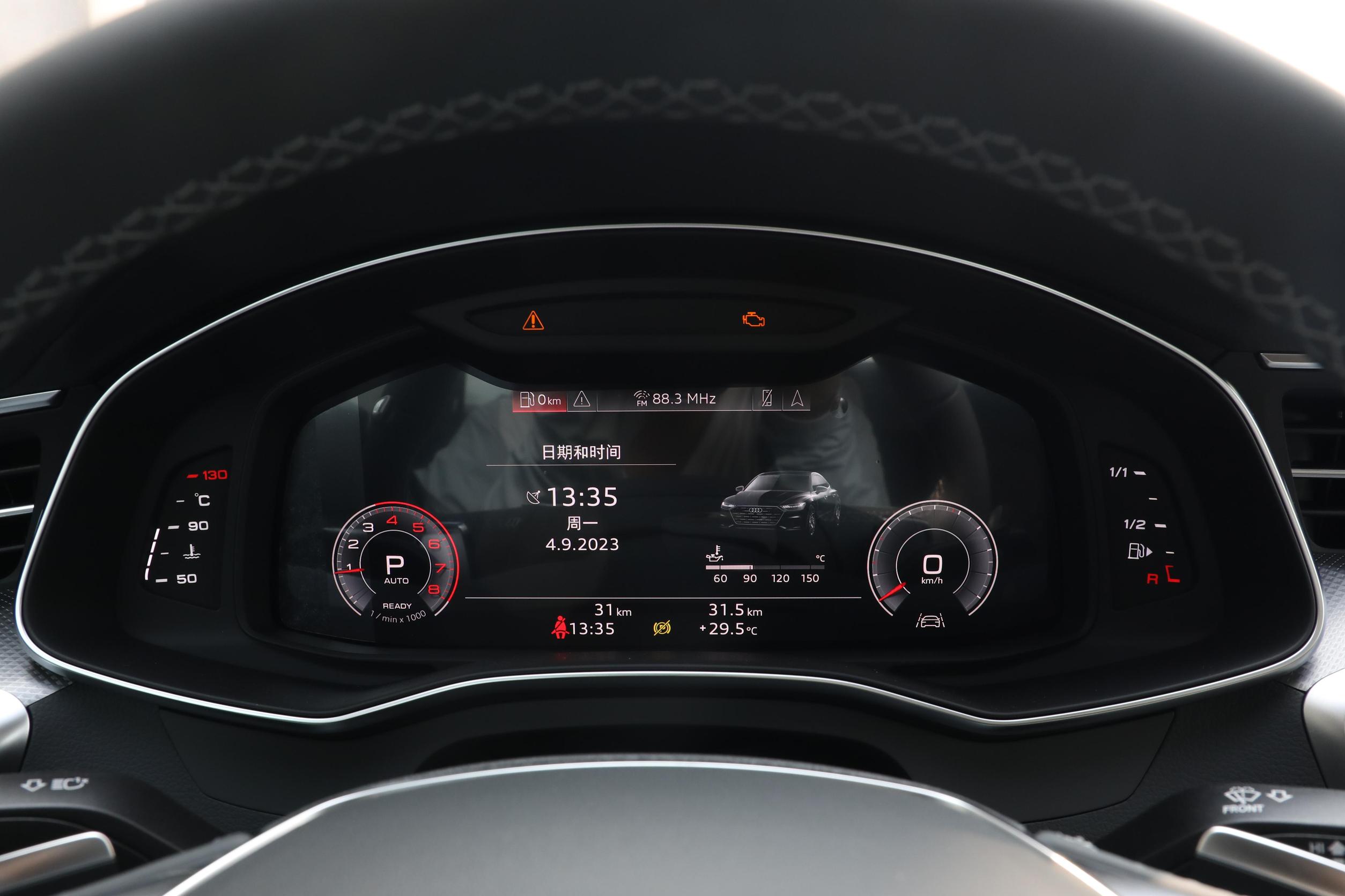 奥迪A7L 2024款 45 TFSI quattro S-line 见远型流晶套装图片_奥迪_2/47张图片_汽车内饰图库_懂车帝