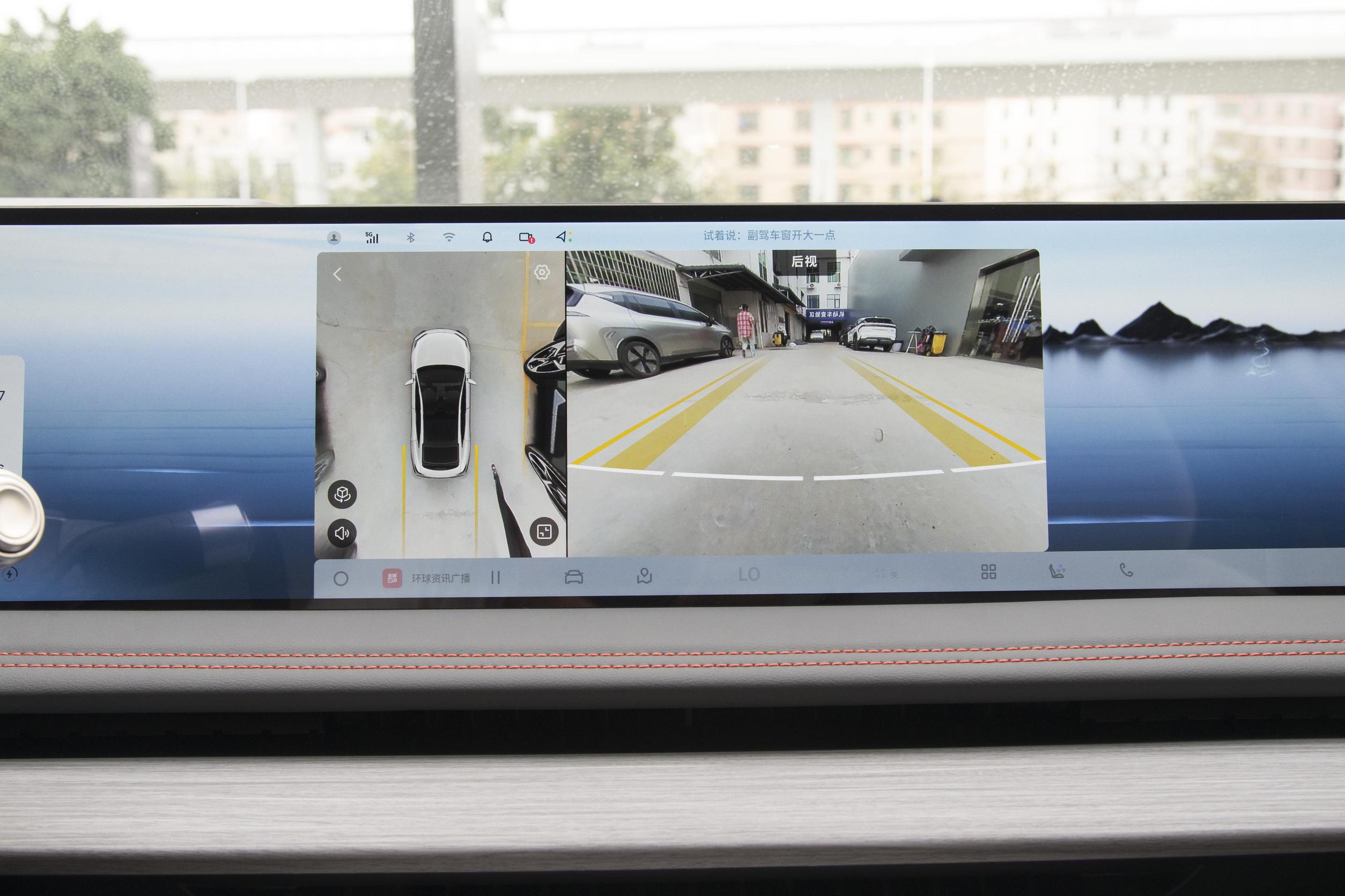 银河E8 2024款 620km 星舰 性能版图片_吉利银河_4/26张图片_汽车内饰图库_懂车帝