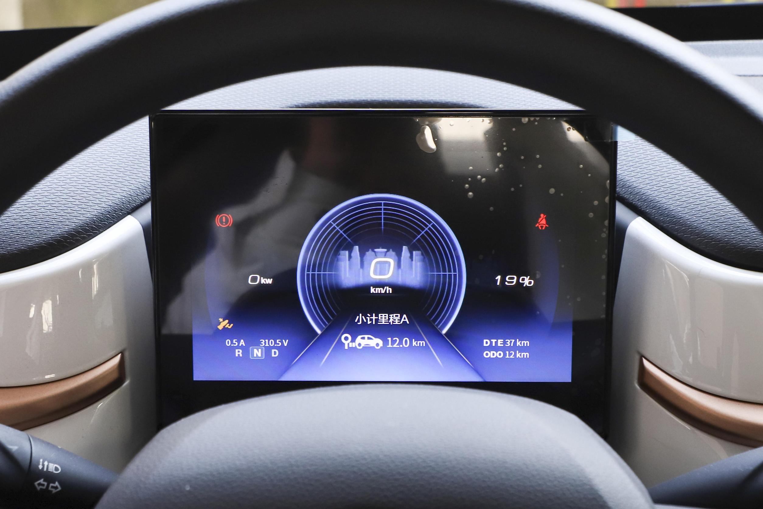 纳米BOX 2022款 轻风版 201KM 闪电型图片_东风纳米_1/19张图片_汽车内饰图库_懂车帝