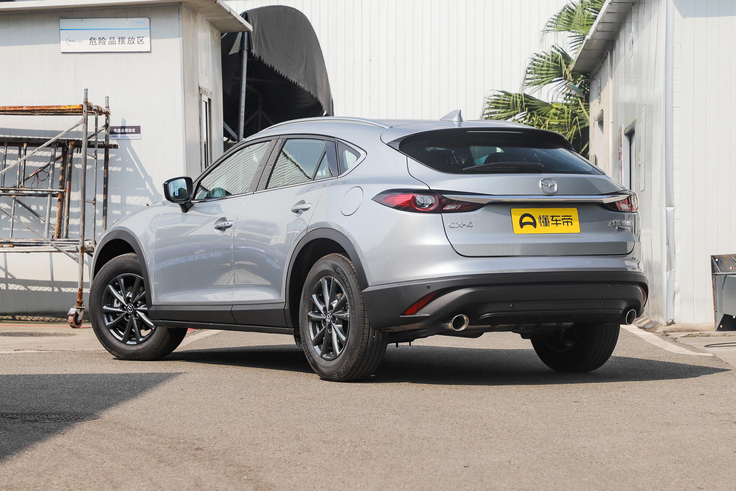 马自达CX-4 2021款 2.0L 两驱蓝天品位版图片_马自达_1/133张图片_汽车外观图库_懂车帝