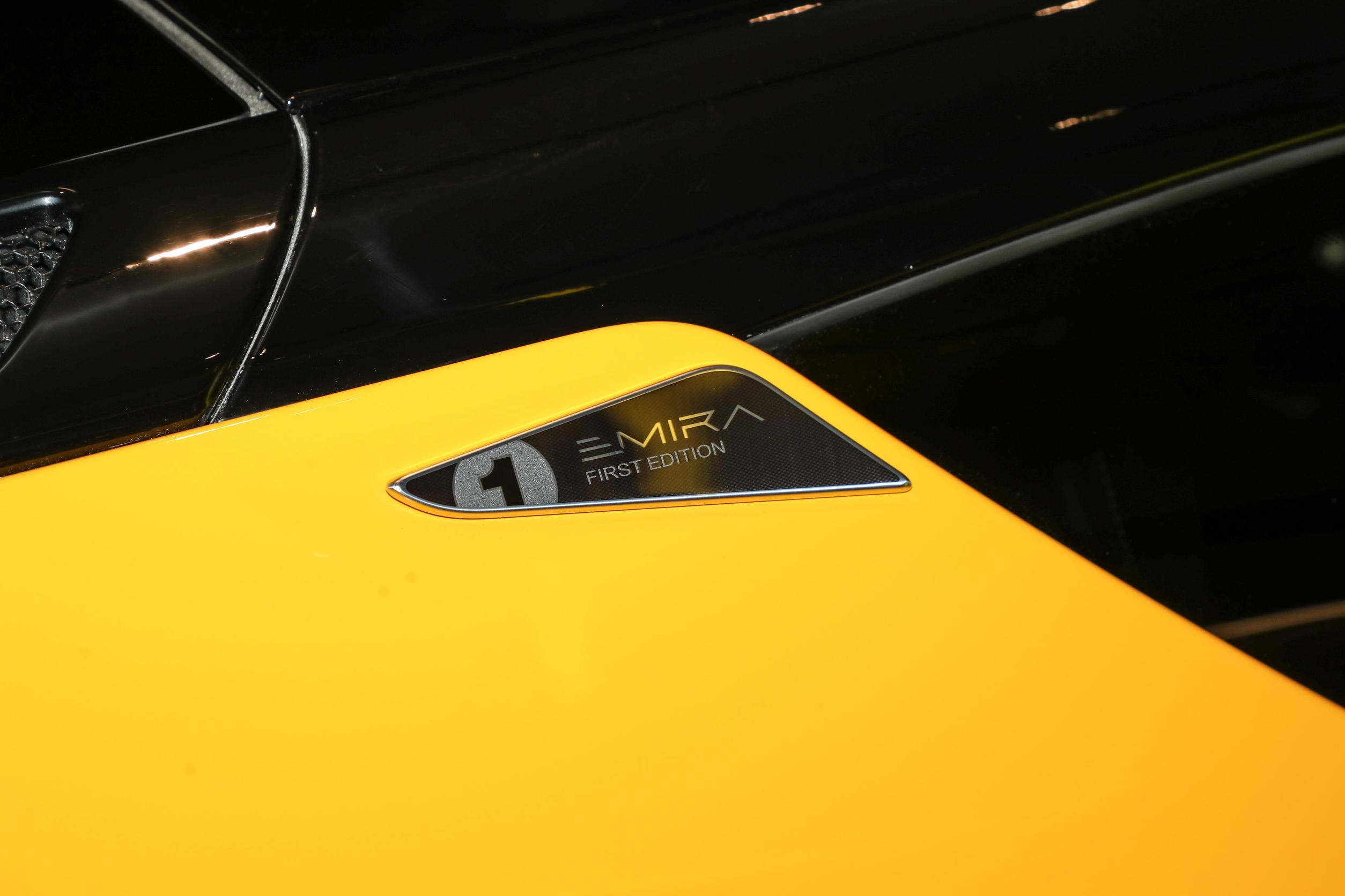 Emira 2022款 3.5T V6 First Edition图片_路特斯_32/65张图片_汽车外观图库_懂车帝