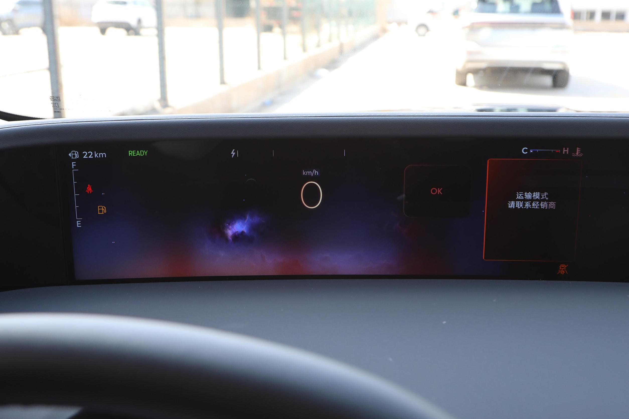 航海家 2024款 2.0T 四驱混动尊逸版图片_林肯_21/38张图片_汽车内饰图库_懂车帝