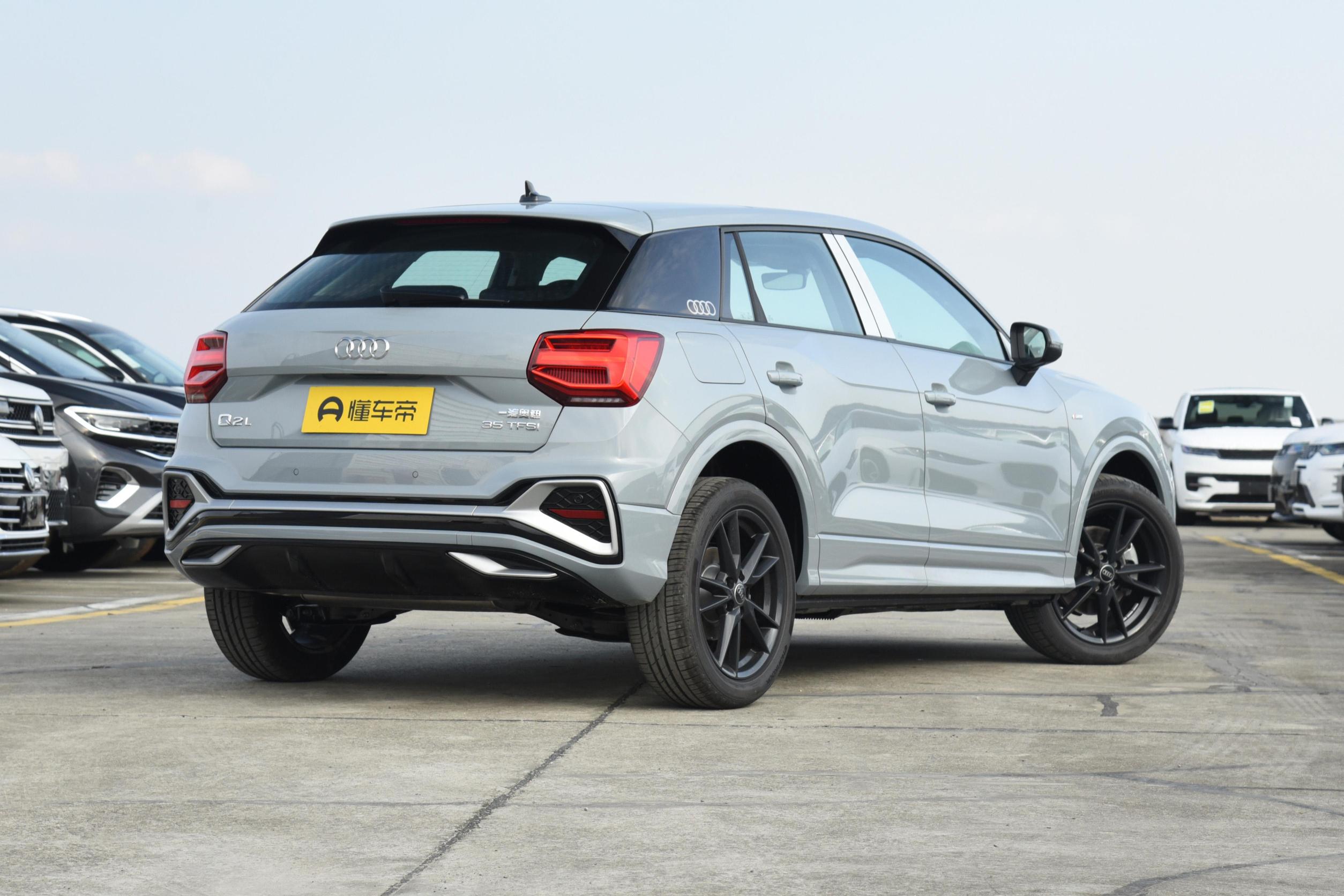 奥迪Q2L 2024款 35 TFSI 进取动感型图片_奥迪_3/123张图片_汽车外观图库_懂车帝