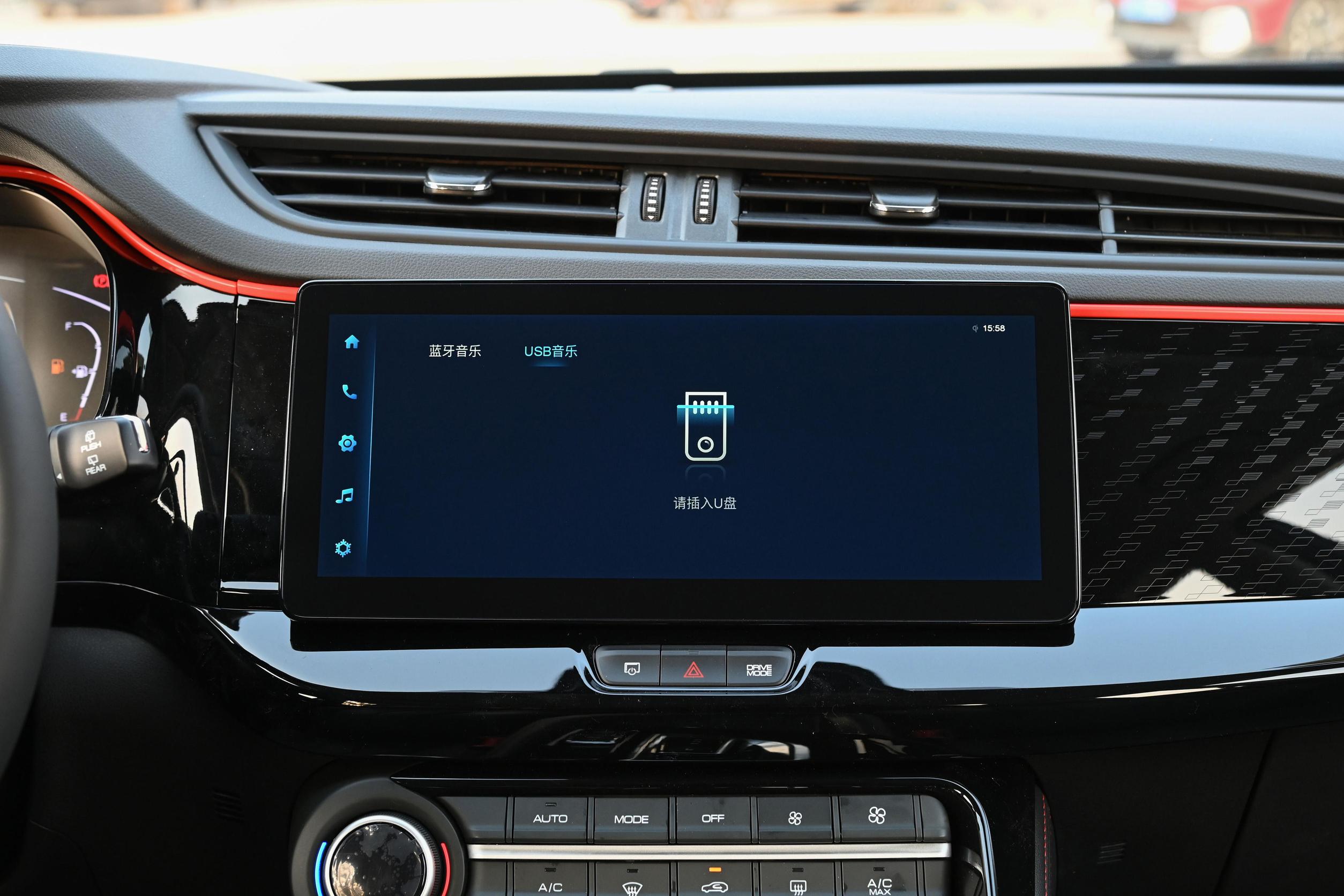东风风神AX7 2022款 马赫版 1.5T DCT DF41图片_东风风神_21/55张图片_汽车内饰图库_懂车帝