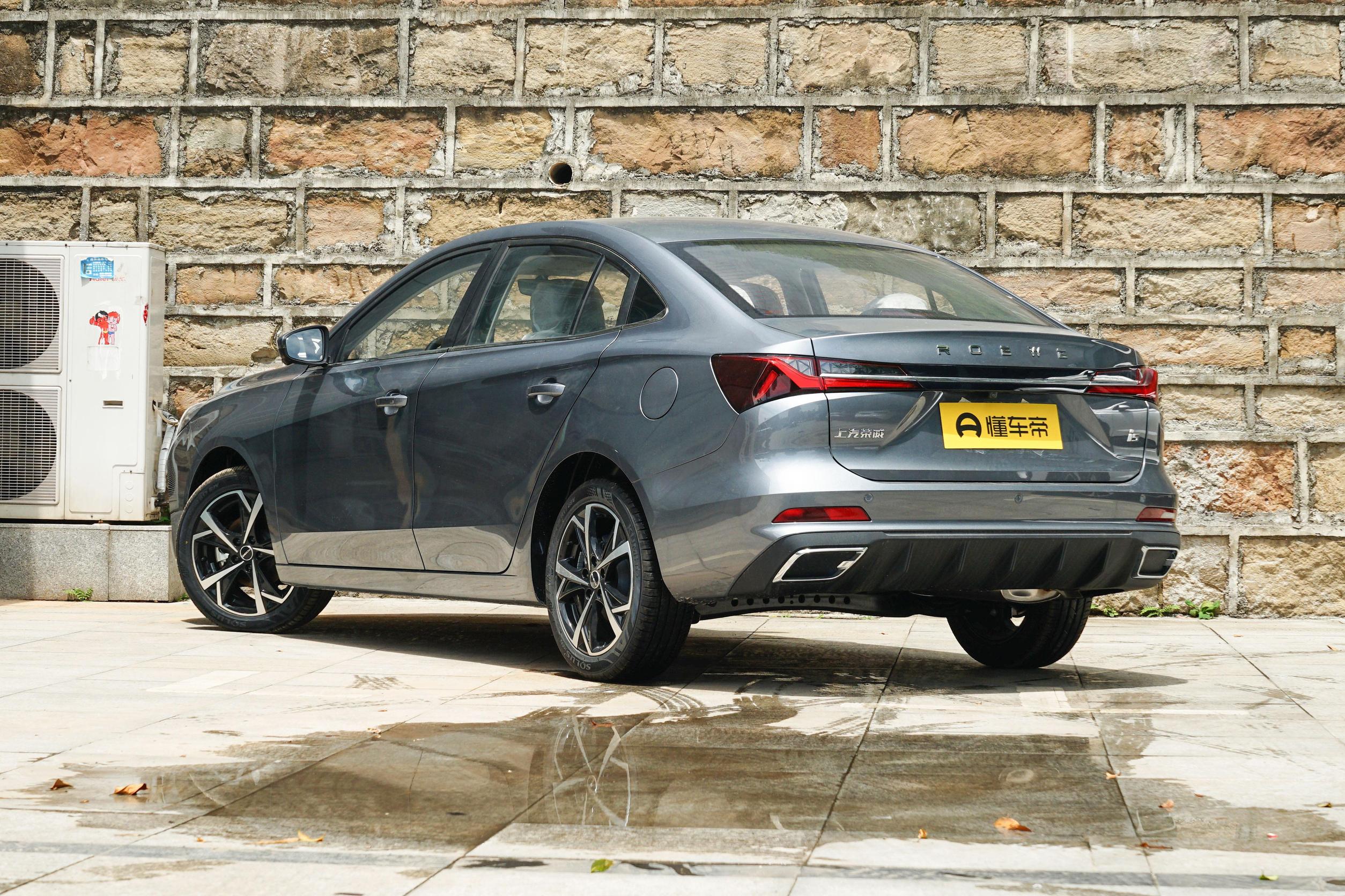 荣威i5 2023款 1.5L CVT尊荣版图片_荣威_10/121张图片_汽车外观图库_懂车帝