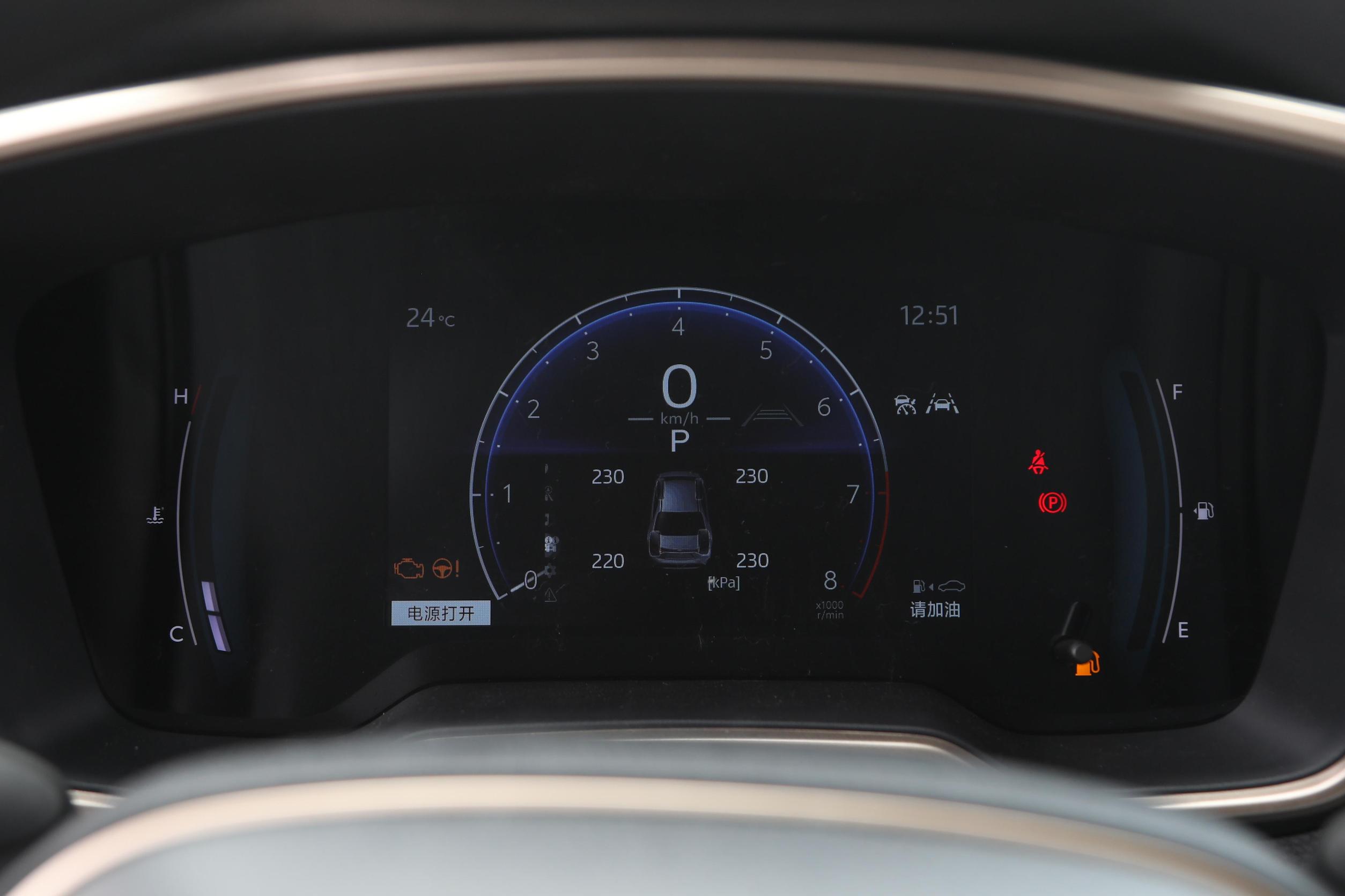 亚洲狮 2023款 2.0L CVT 先锋版图片_丰田_4/36张图片_汽车内饰图库_懂车帝