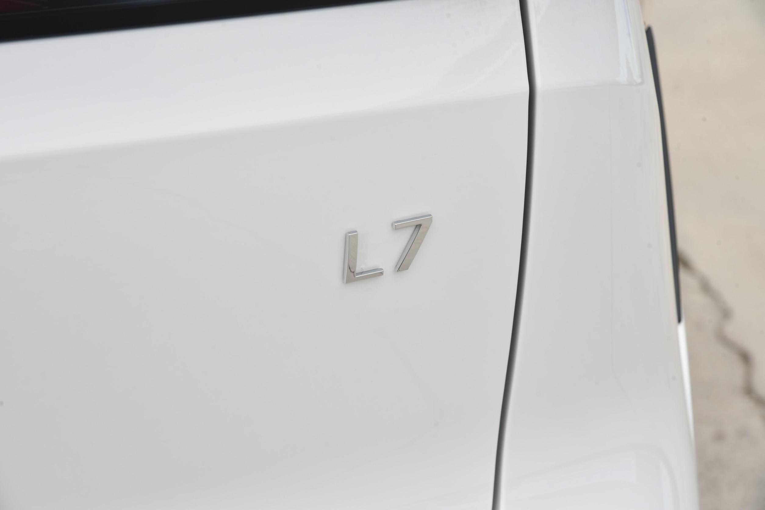 银河L7 2023款 1.5T DHT 115km MAX图片_吉利银河_35/107张图片_汽车外观图库_懂车帝