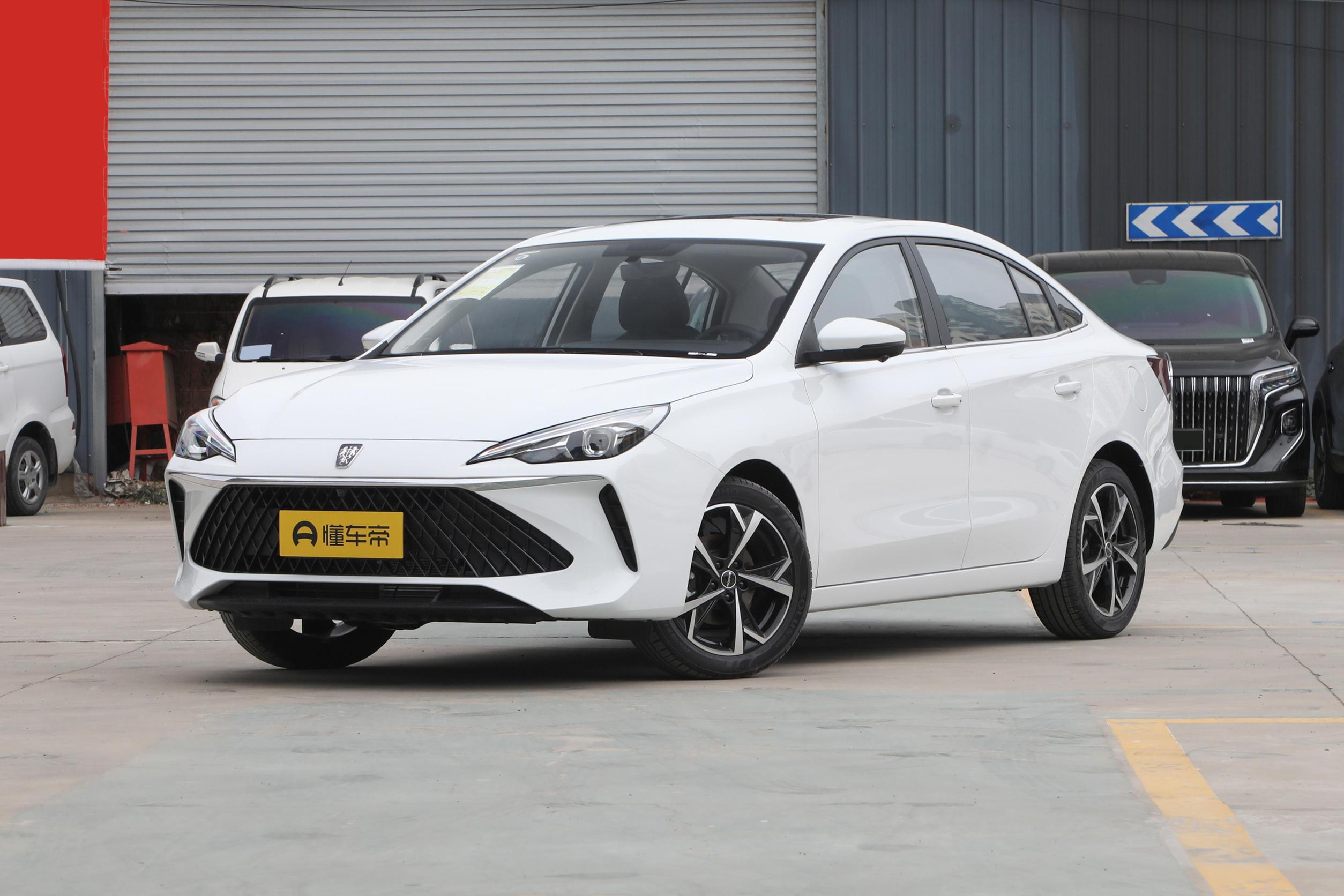 荣威i5 2023款 1.5L CVT尊荣版图片_荣威_3/121张图片_汽车外观图库_懂车帝