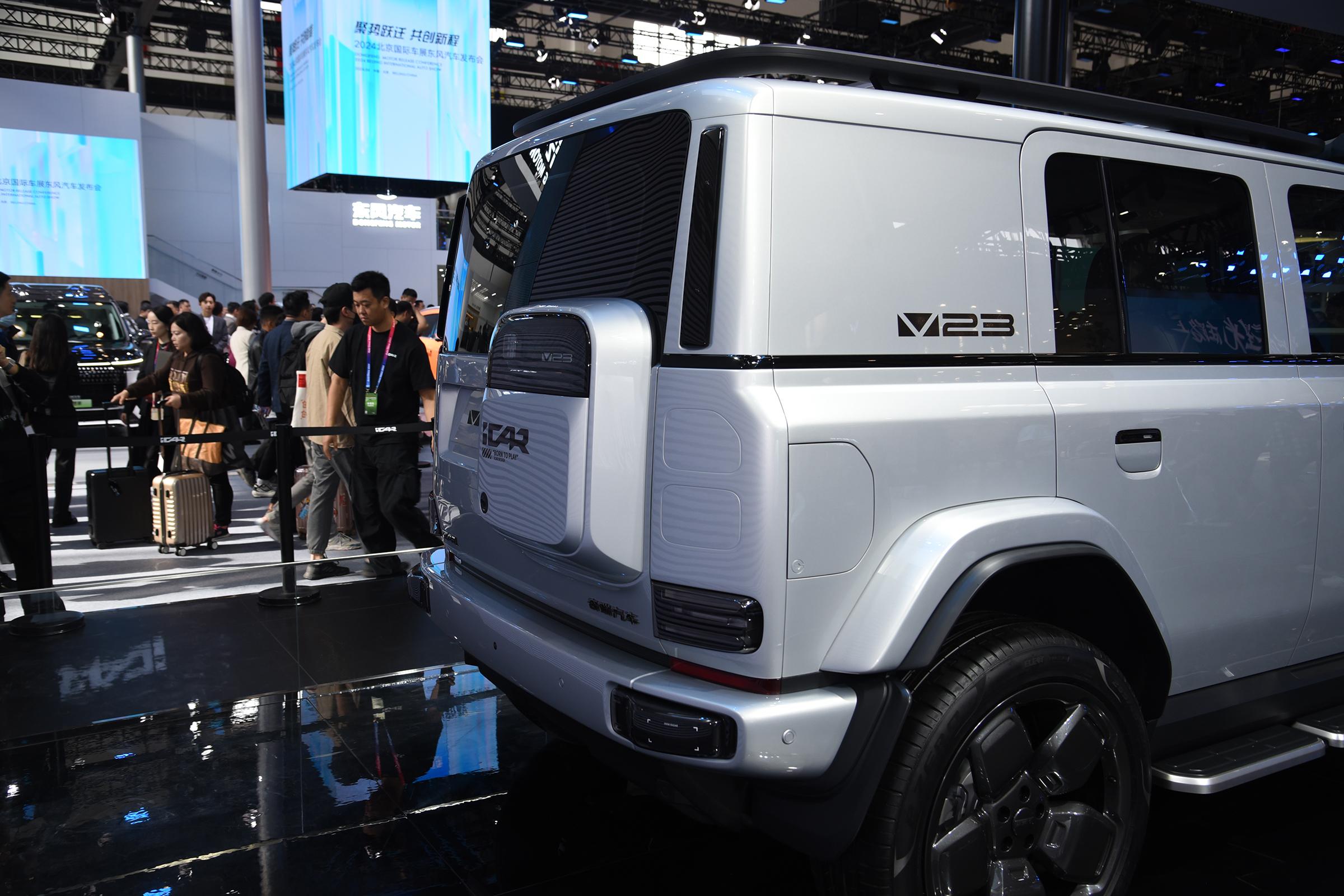 iCAR V23 2024款 基本型图片_iCAR_7/34张图片_汽车车展图库_懂车帝