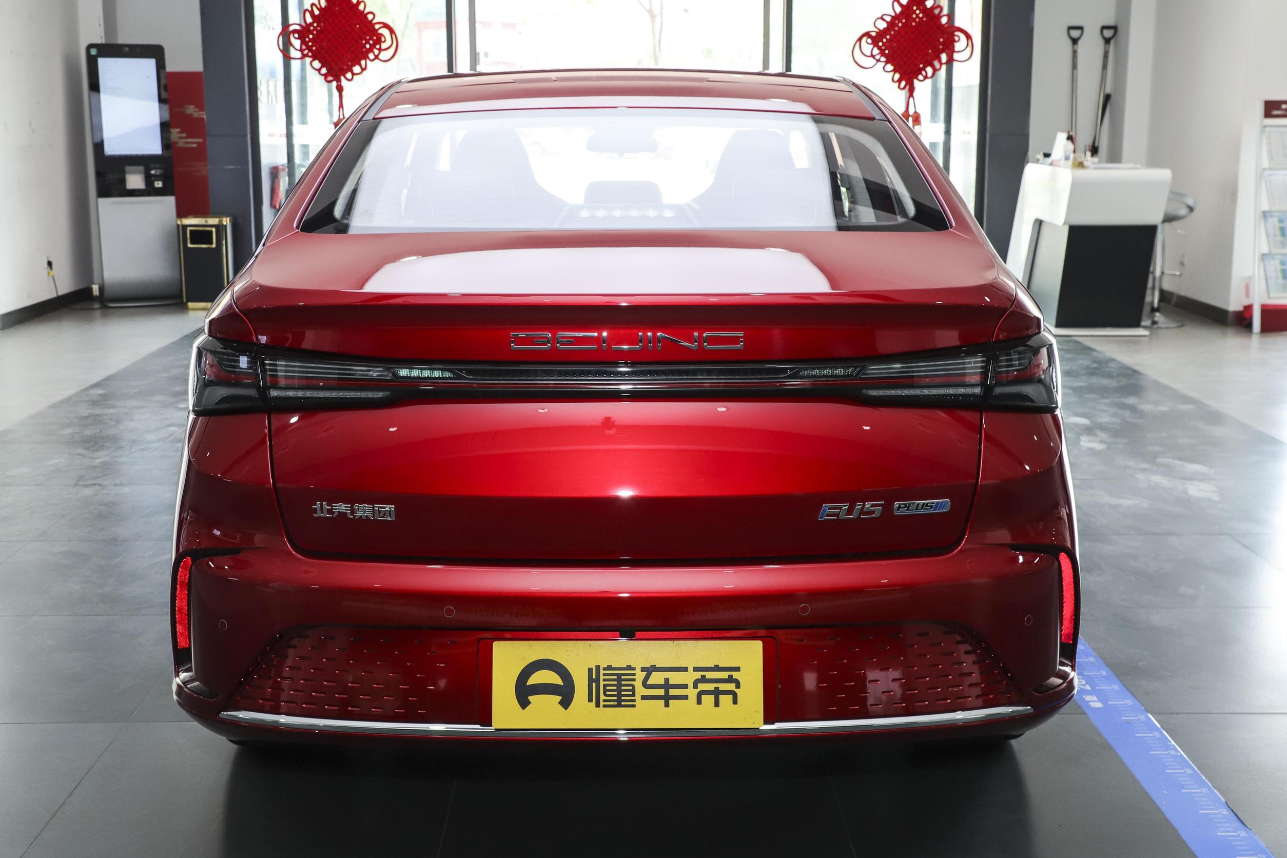 北京EU5 PLUS 2022款 优享出行版图片_北京汽车_3/48张图片_汽车外观图库_懂车帝