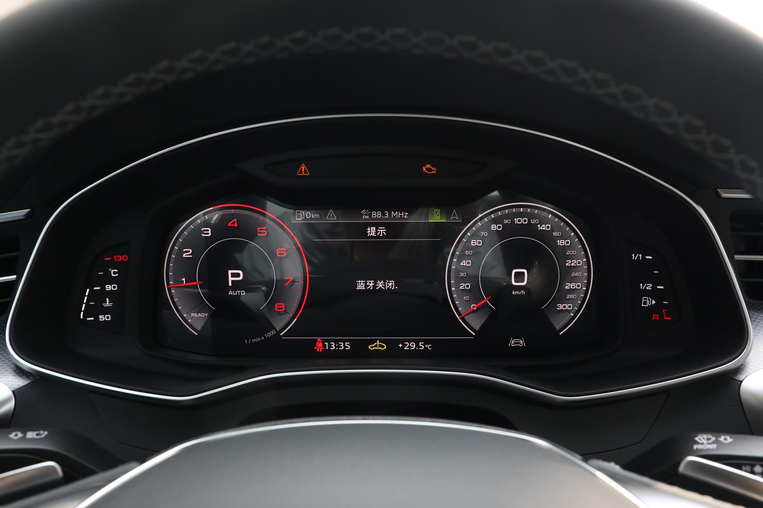 奥迪A7L 2024款 45 TFSI quattro S-line 见远型流晶套装图片_奥迪_5/47张图片_汽车内饰图库_懂车帝