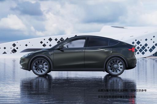 Model Y官方图片_Model Y壁纸_Model Y高清大图_懂车帝