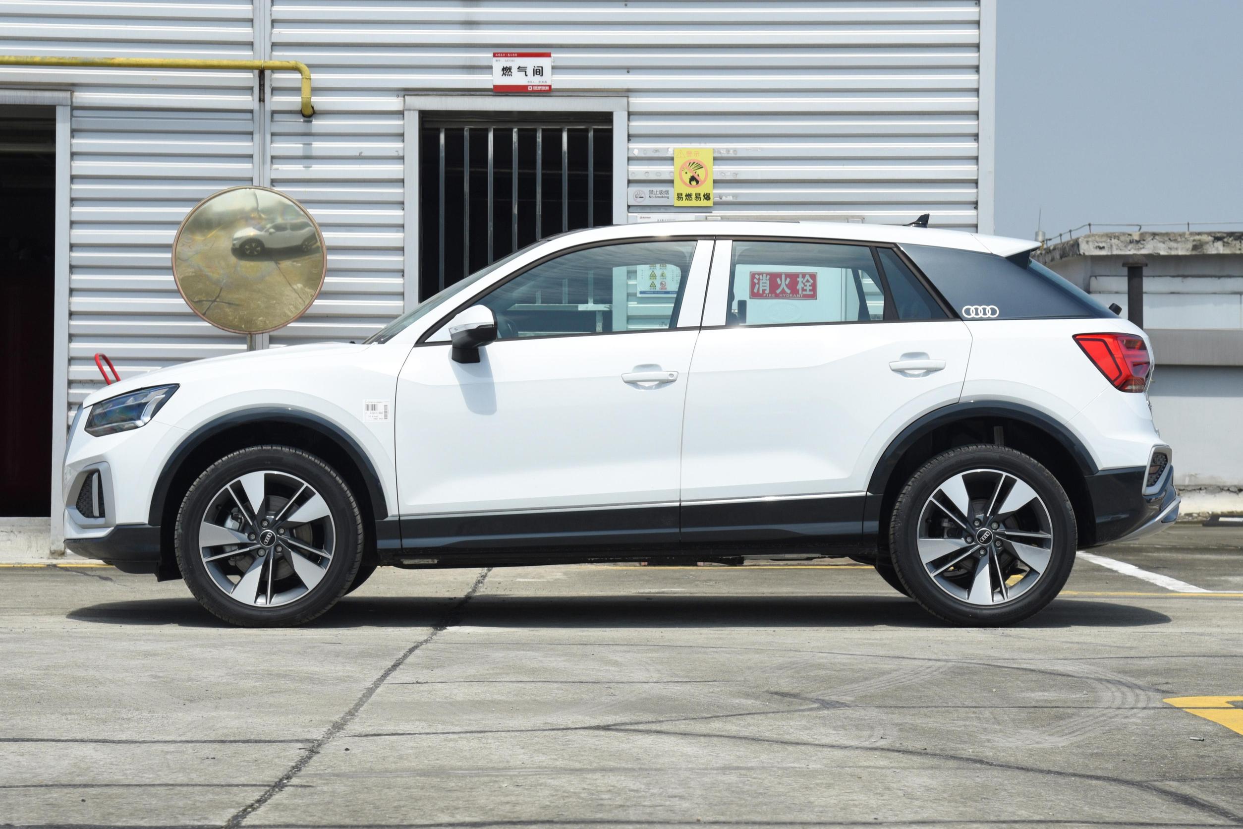 奥迪Q2L 2024款 35 TFSI 时尚致雅型图片_奥迪_1/63张图片_汽车外观图库_懂车帝