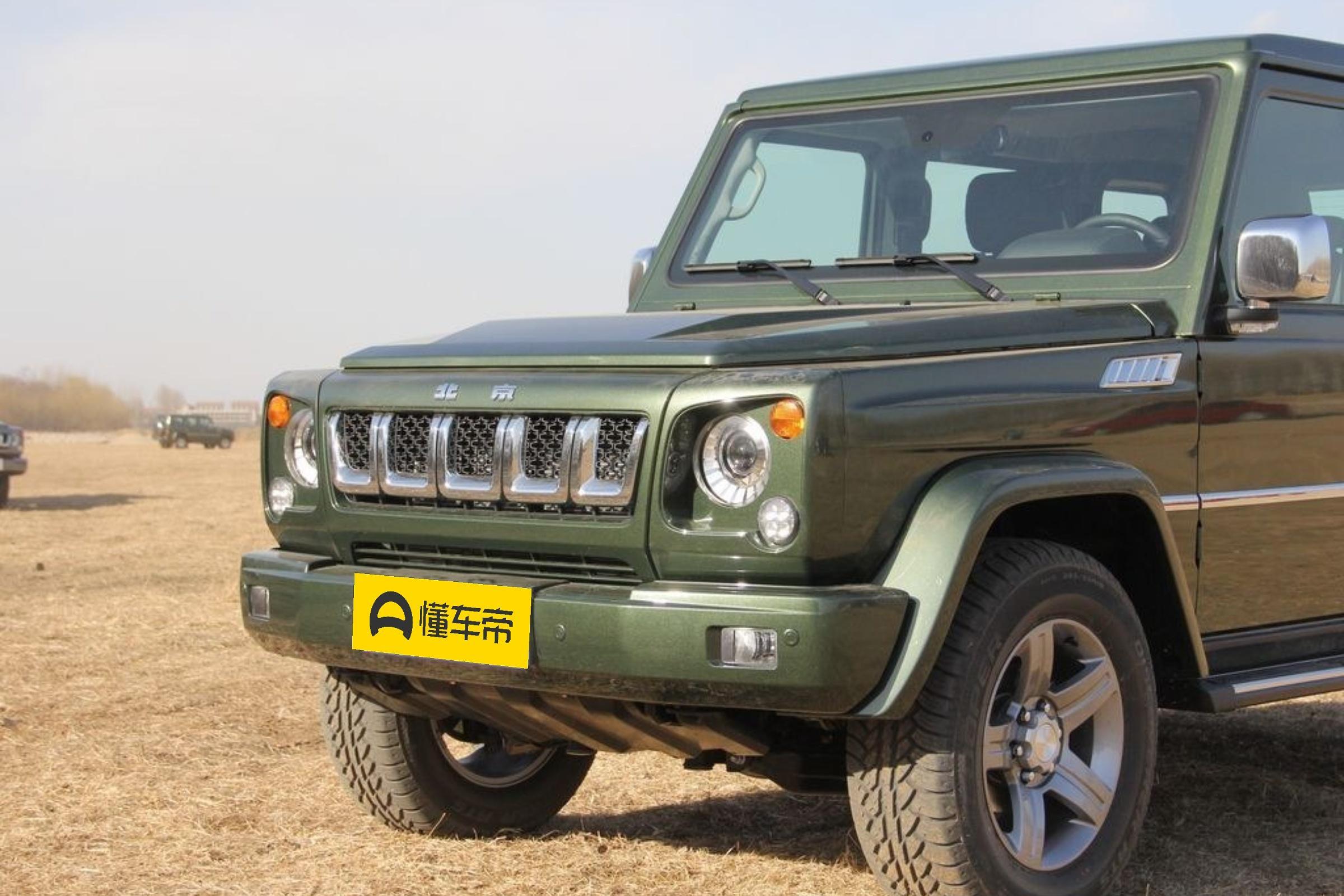 北京BJ80 2016款 2.3T 自动尊贵版图片_北京_2/80张图片_汽车外观图库_懂车帝