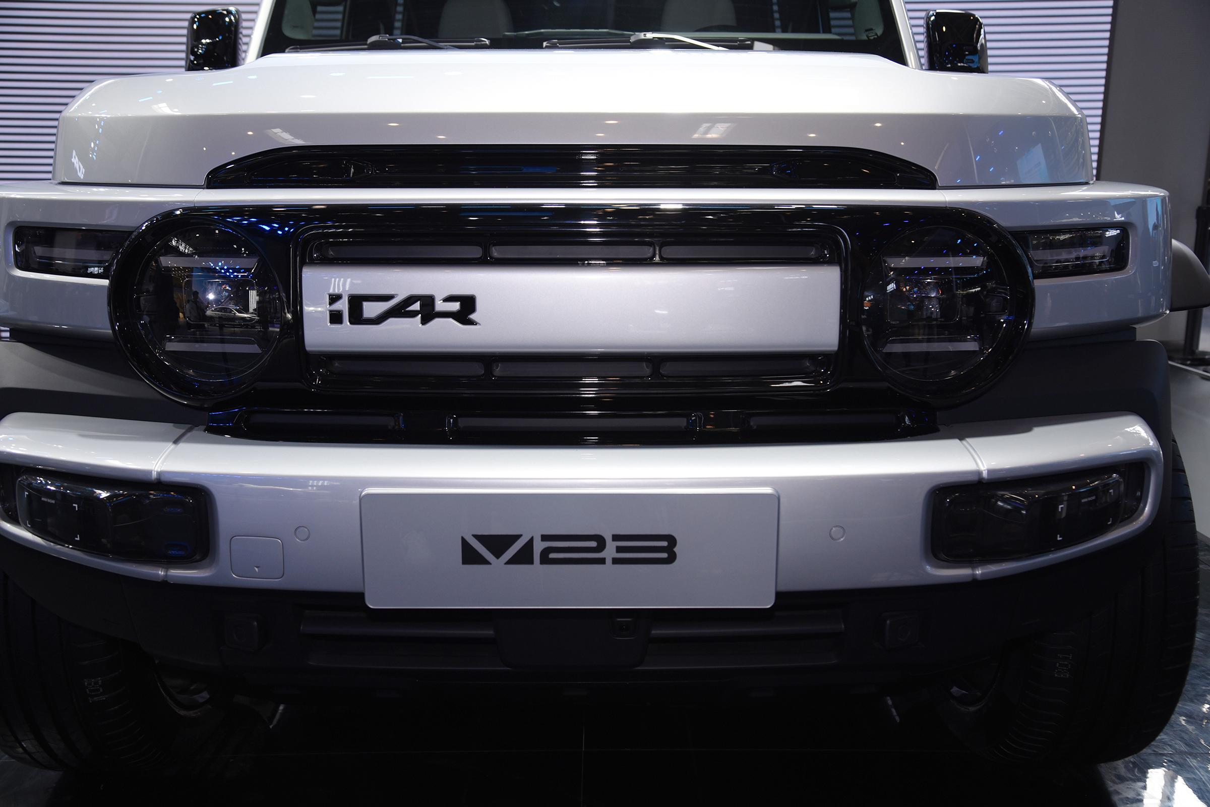 iCAR V23 2024款 基本型图片_iCAR_7/34张图片_汽车车展图库_懂车帝