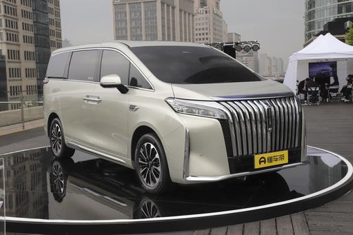 高山DHT-PHEV外观图片_高山DHT-PHEV壁纸_高山DHT-PHEV高清大图_懂车帝