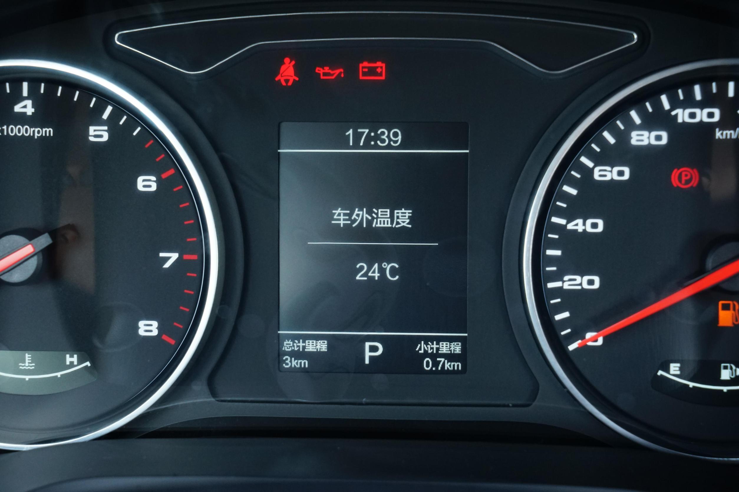 江淮A5 PLUS 2023款 1.5T CVT舒适版图片_江淮汽车_1/37张图片_汽车内饰图库_懂车帝