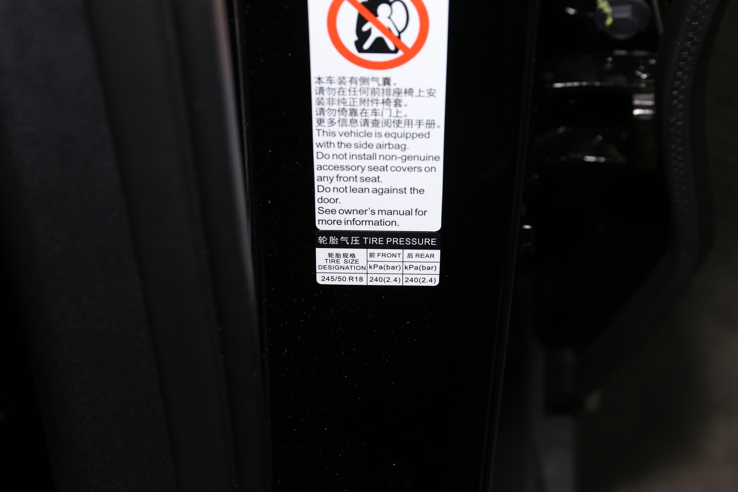 比亚迪e9 2022款 商务版图片_比亚迪_32/52张图片_汽车外观图库_懂车帝