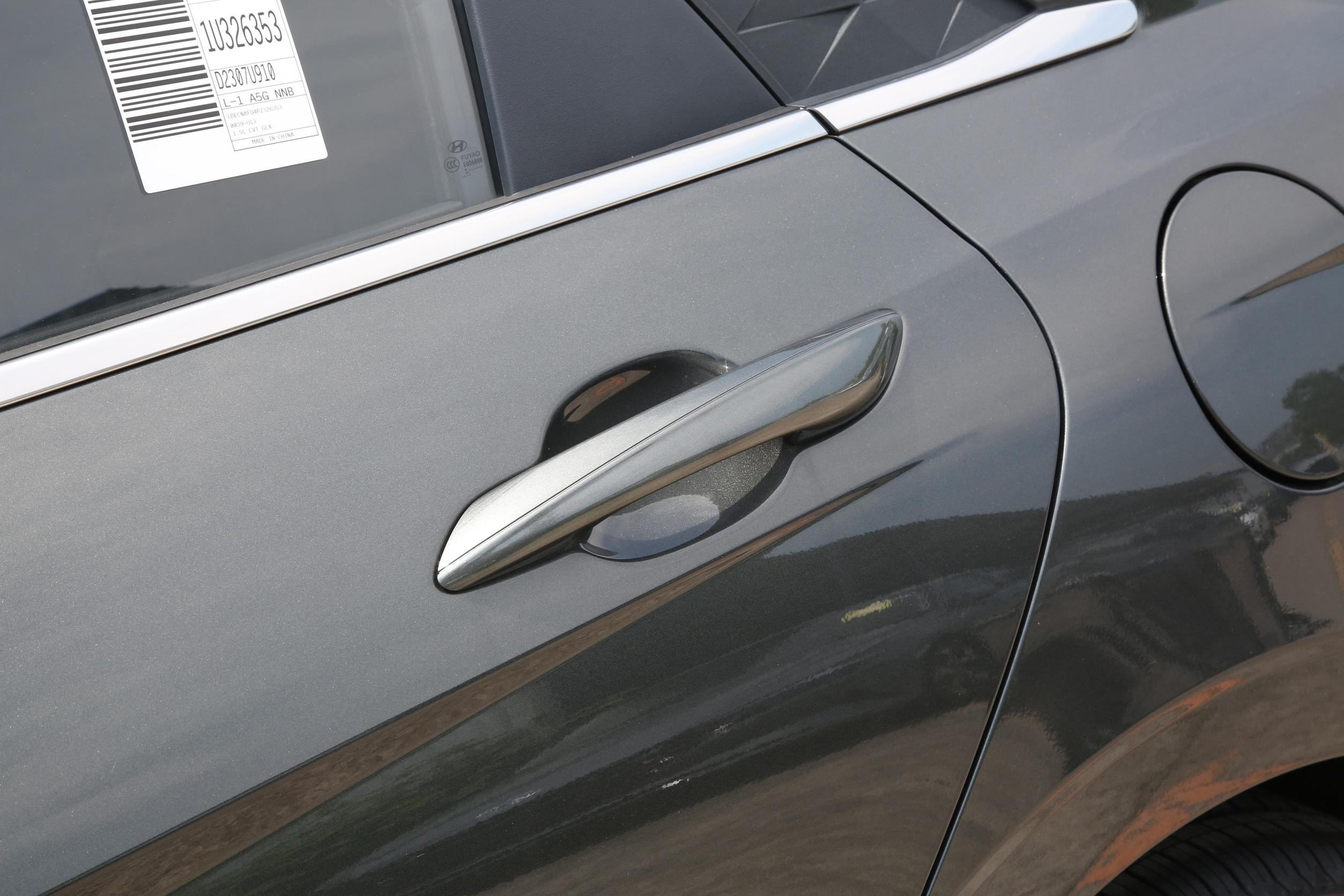 伊兰特 2023款 1.5L CVT GLX精英版图片_现代_4/167张图片_汽车外观图库_懂车帝