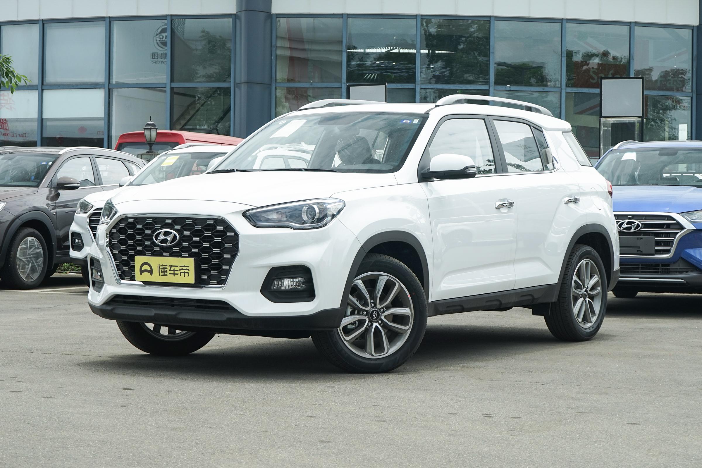 现代ix35 2019款 1.4T DCT两驱智勇·畅享版 国VI图片_现代_1/42张图片_汽车外观图库_懂车帝