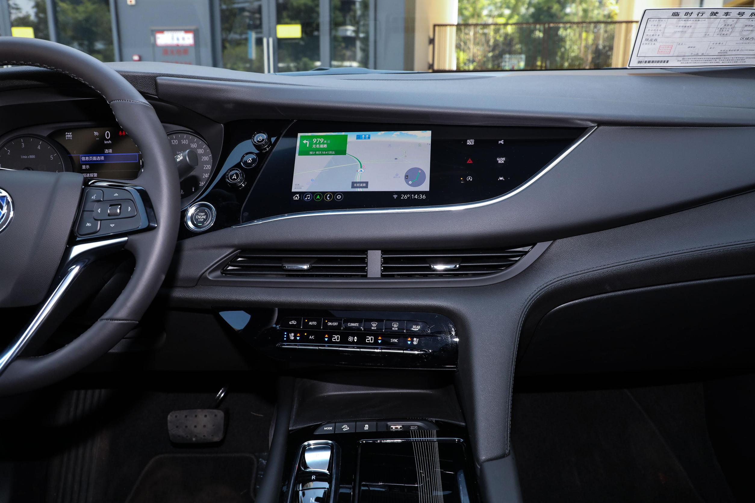 昂科旗 2022款 652T 四驱尊享旗舰型 六座图片_别克_3/56张图片_汽车内饰图库_懂车帝