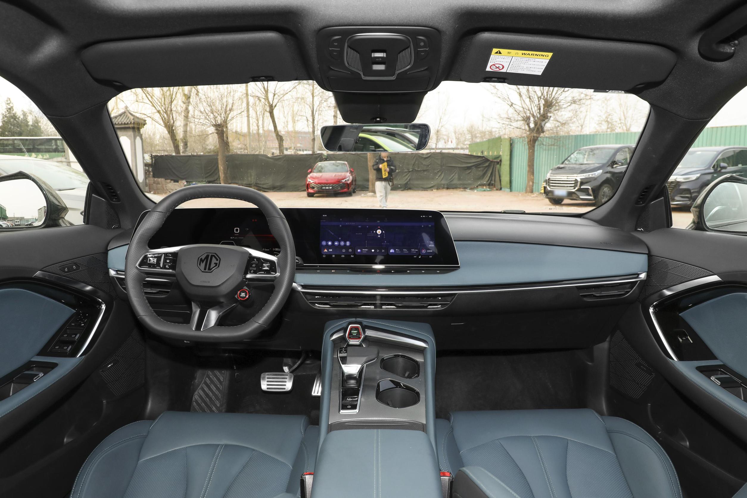 MG7 2023款 2.0T Trophy+ 激擎耀世版图片_名爵_12/69张图片_汽车内饰图库_懂车帝