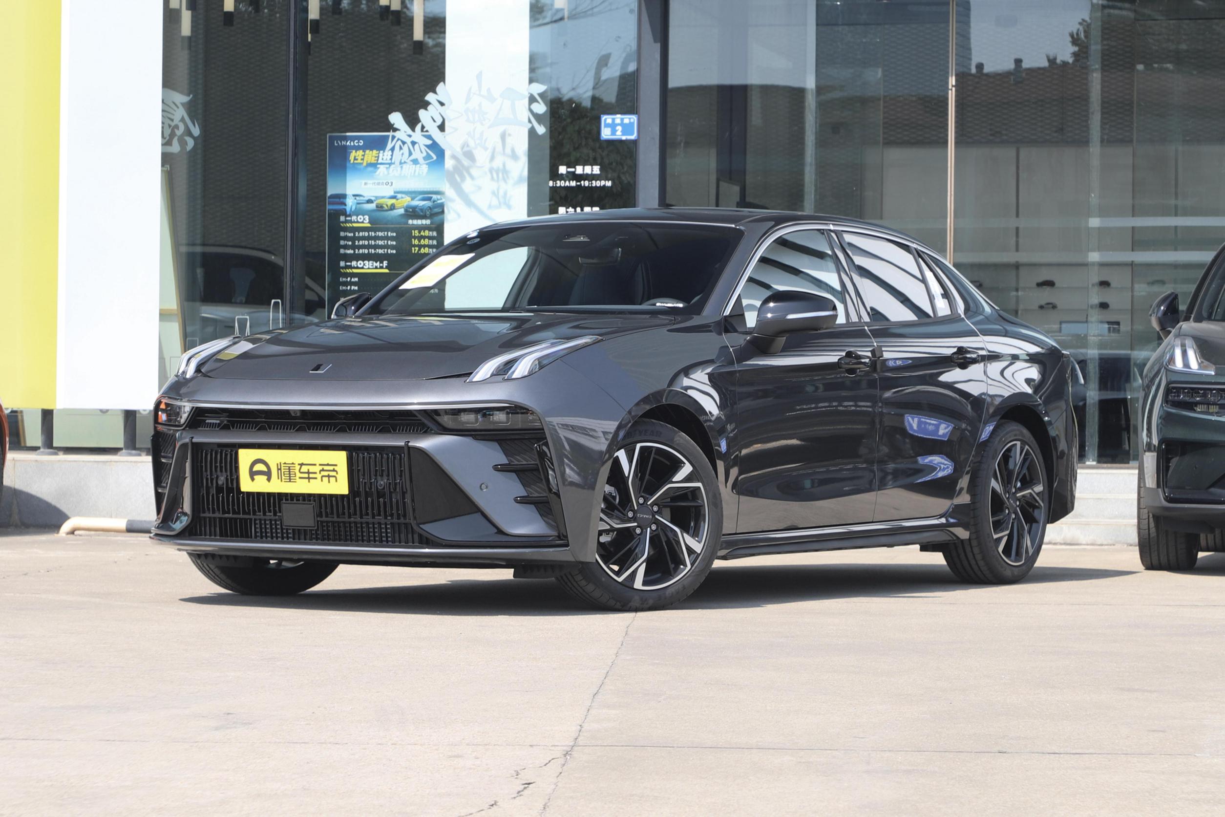 领克03 2023款 1.5TD DCT劲Pro图片_领克_1/53张图片_汽车外观图库_懂车帝