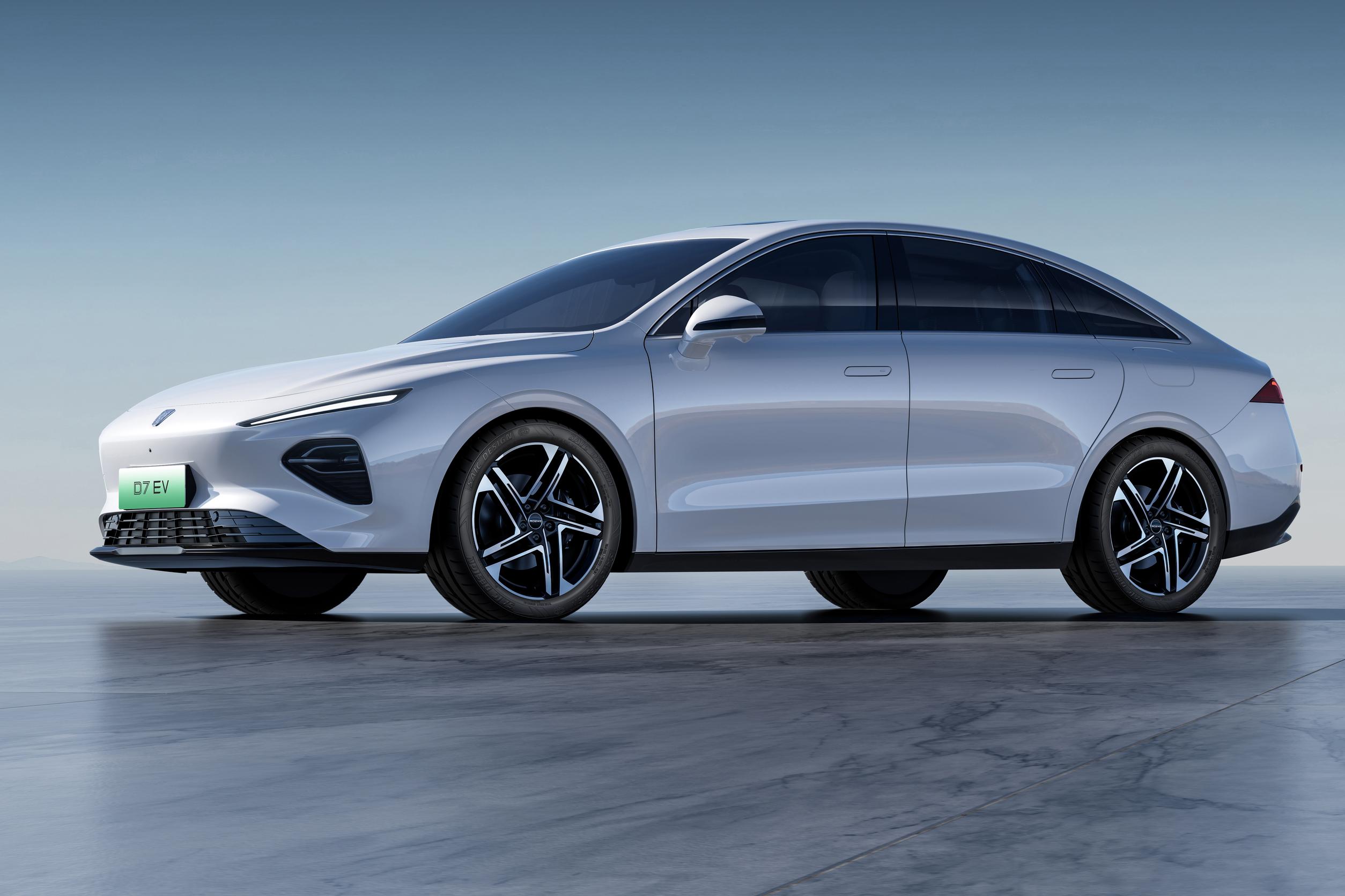 荣威D7 EV 2023款 610后驱旗舰版图片_荣威_1/64张图片_汽车官方图库_懂车帝