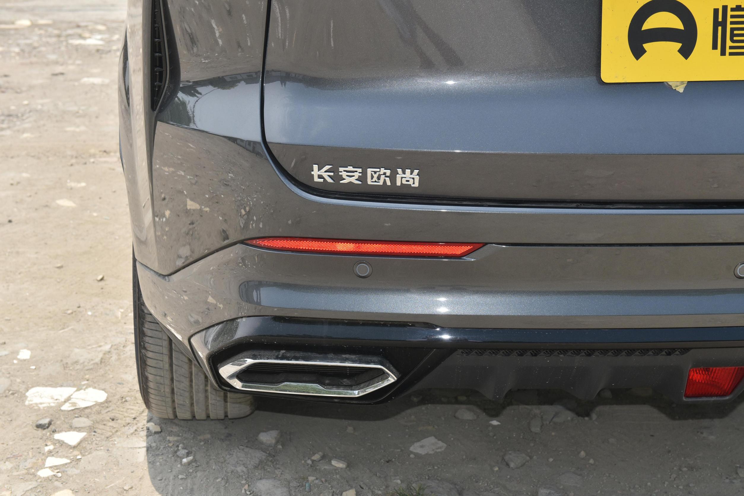 长安欧尚Z6 iDD新能源 2023款 智电iDD 150KM旗舰PLUS图片_长安欧尚_39/193张图片_汽车外观图库_懂车帝