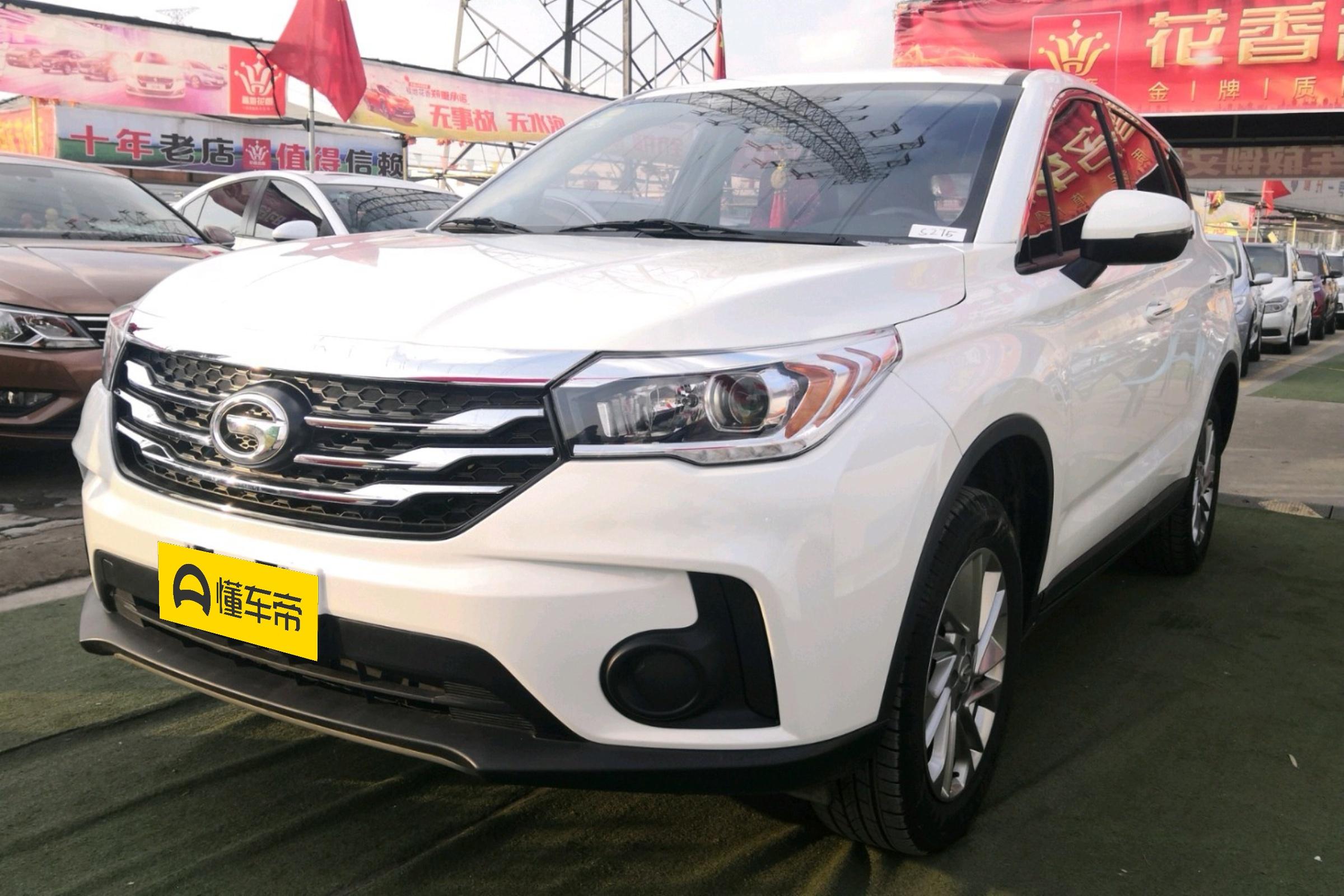 传祺GS4 2017款 235T 手动两驱舒适版图片_广汽传祺_10/10张图片_汽车外观图库_懂车帝