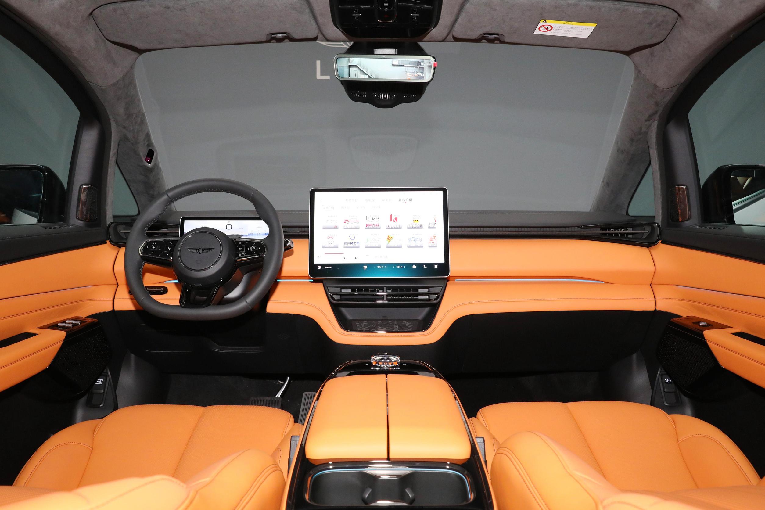 翼真L380 2024款 四驱豪华版图片_LEVC_3/76张图片_汽车内饰图库_懂车帝