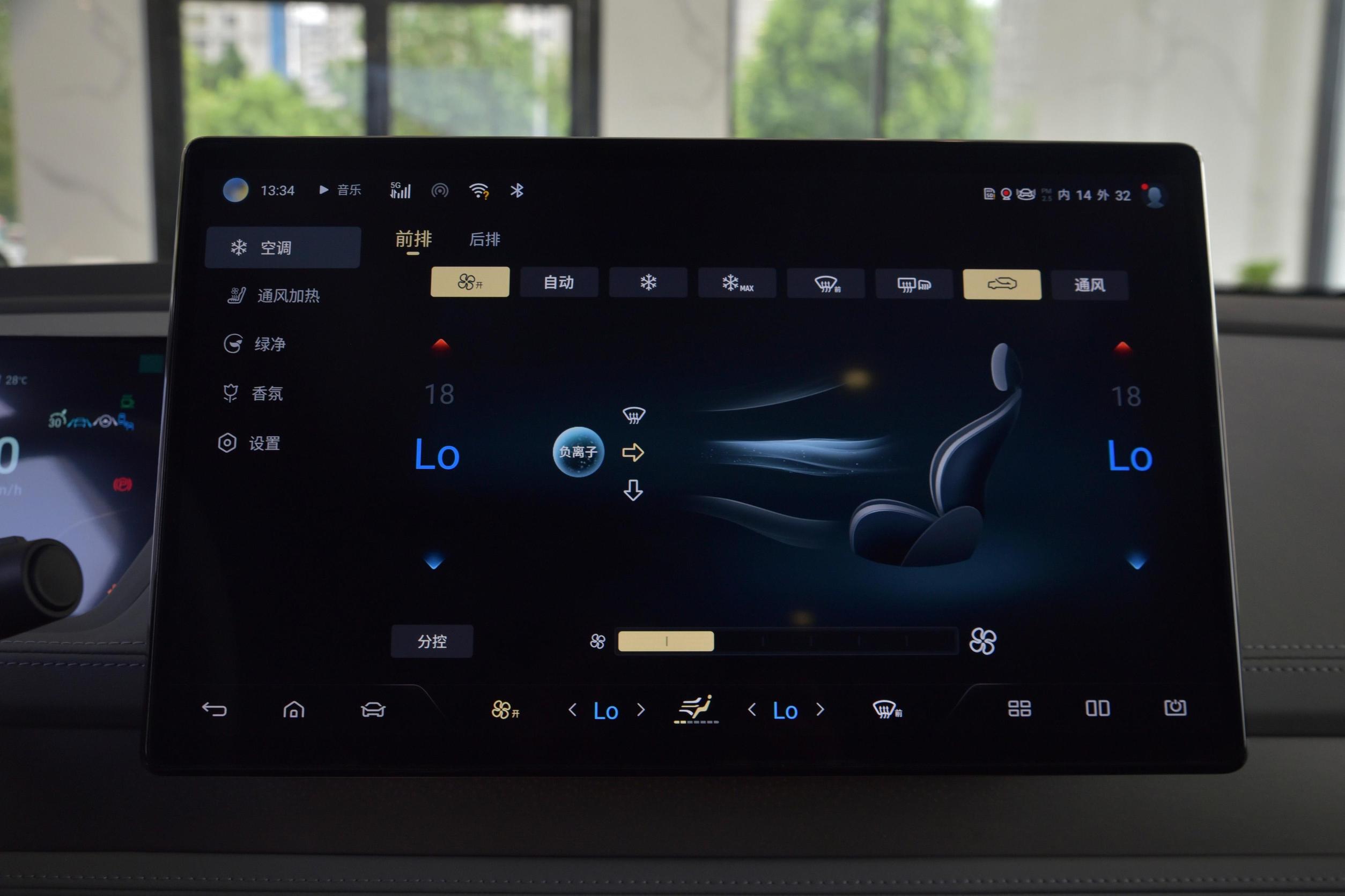 腾势N8 DM-p 2023款 四驱超混旗舰七座版图片_腾势_1/44张图片_汽车内饰图库_懂车帝