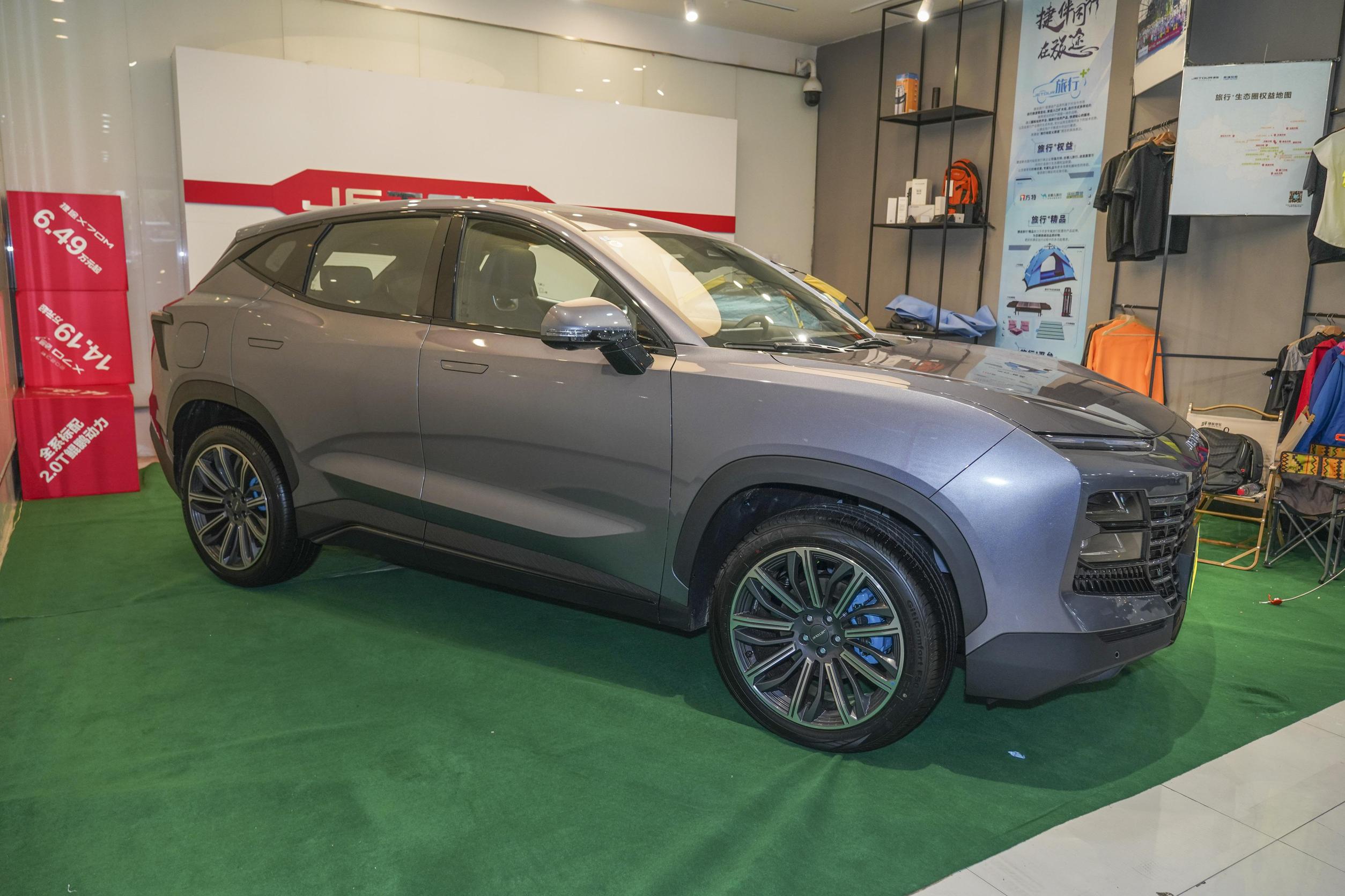 捷途大圣i-DM 2023款 1.5T DHT 闪电02图片_捷途_1/55张图片_汽车外观图库_懂车帝