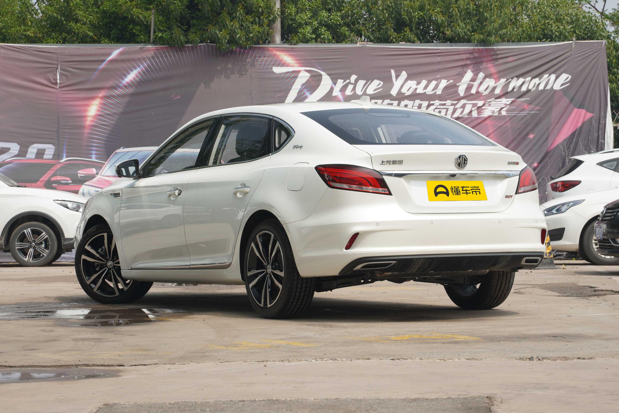 MG6 2017款 20T 自动Trophy超级运动互联网版图片_名爵_12/49张图片_汽车外观图库_懂车帝