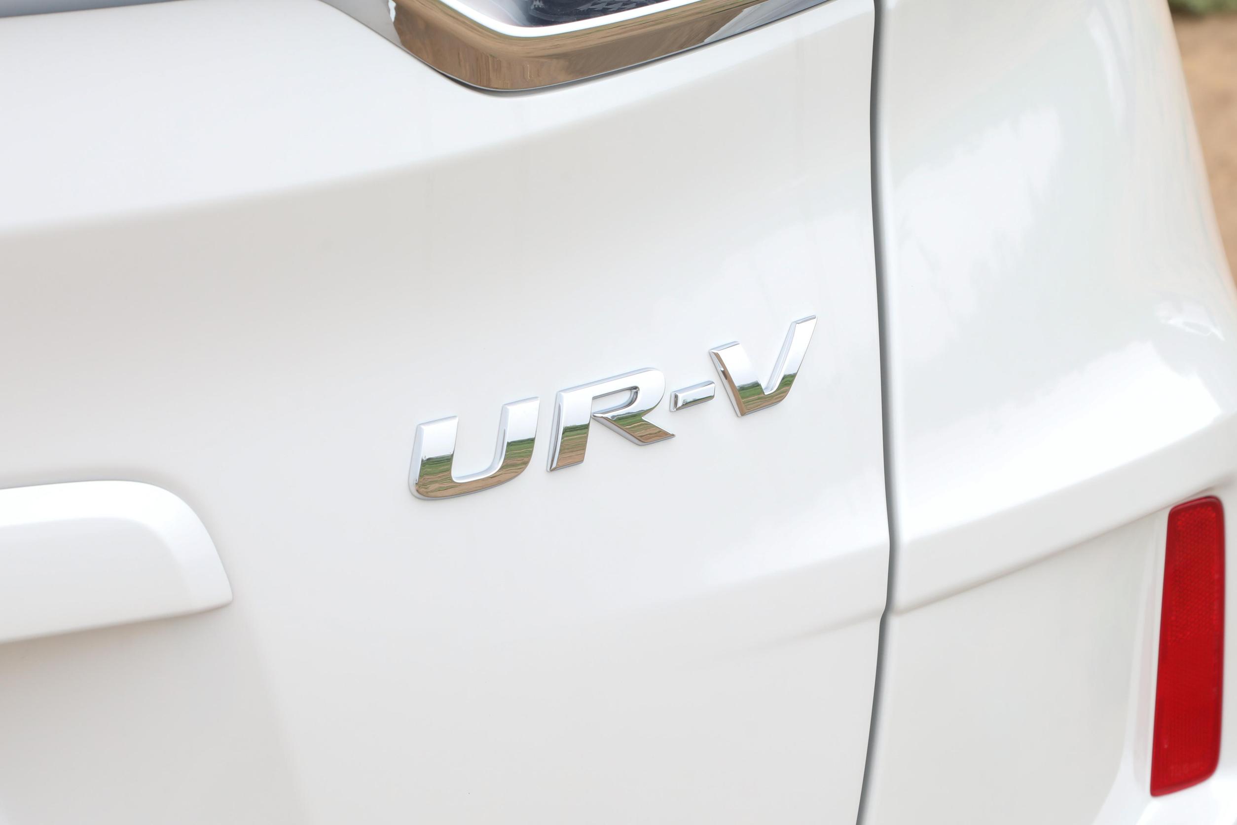 本田UR-V 2023款 240TURBO 两驱致悦版图片_本田_32/60张图片_汽车外观图库_懂车帝