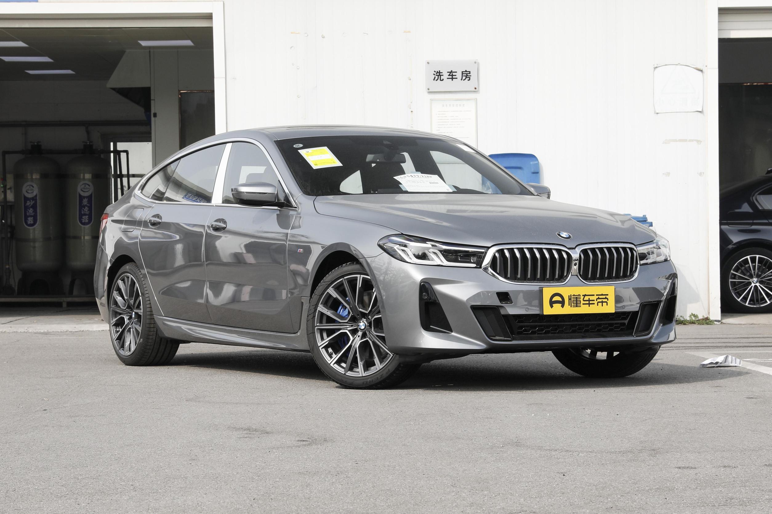 宝马6系GT 2022款 630i M运动大旅行家版图片_宝马_32/107张图片_汽车外观图库_懂车帝