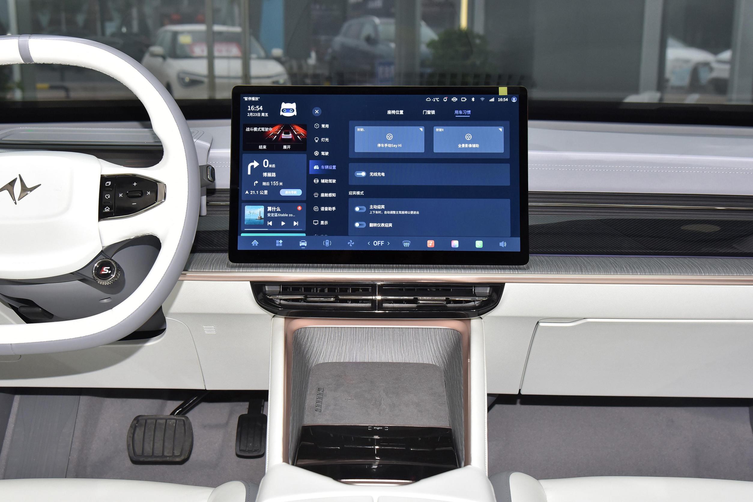 eπ 007 2024款 540四驱Max版图片_东风奕派_3/99张图片_汽车内饰图库_懂车帝