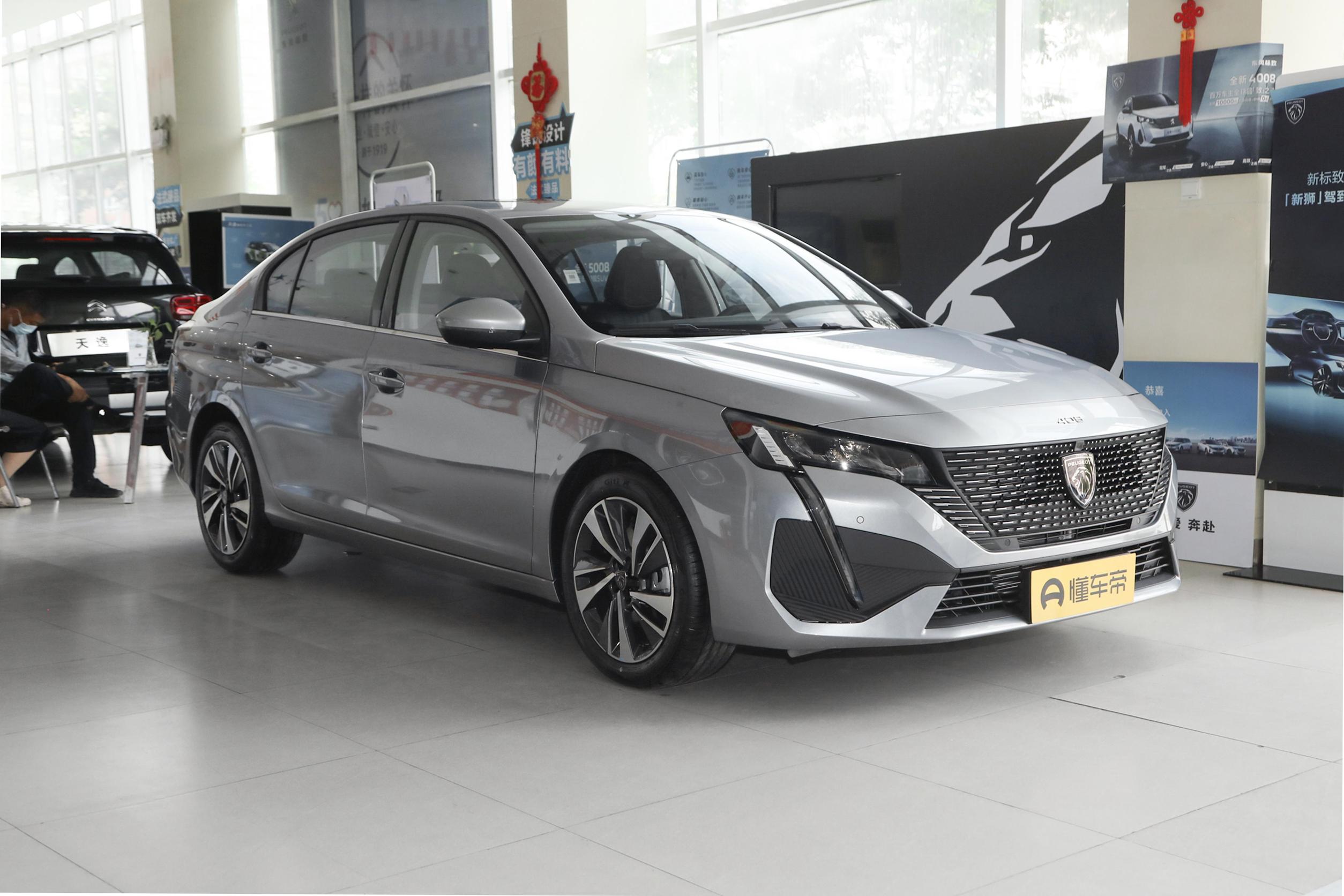 标致408 2022款 1.6T 追光版图片_标致_12/48张图片_汽车外观图库_懂车帝