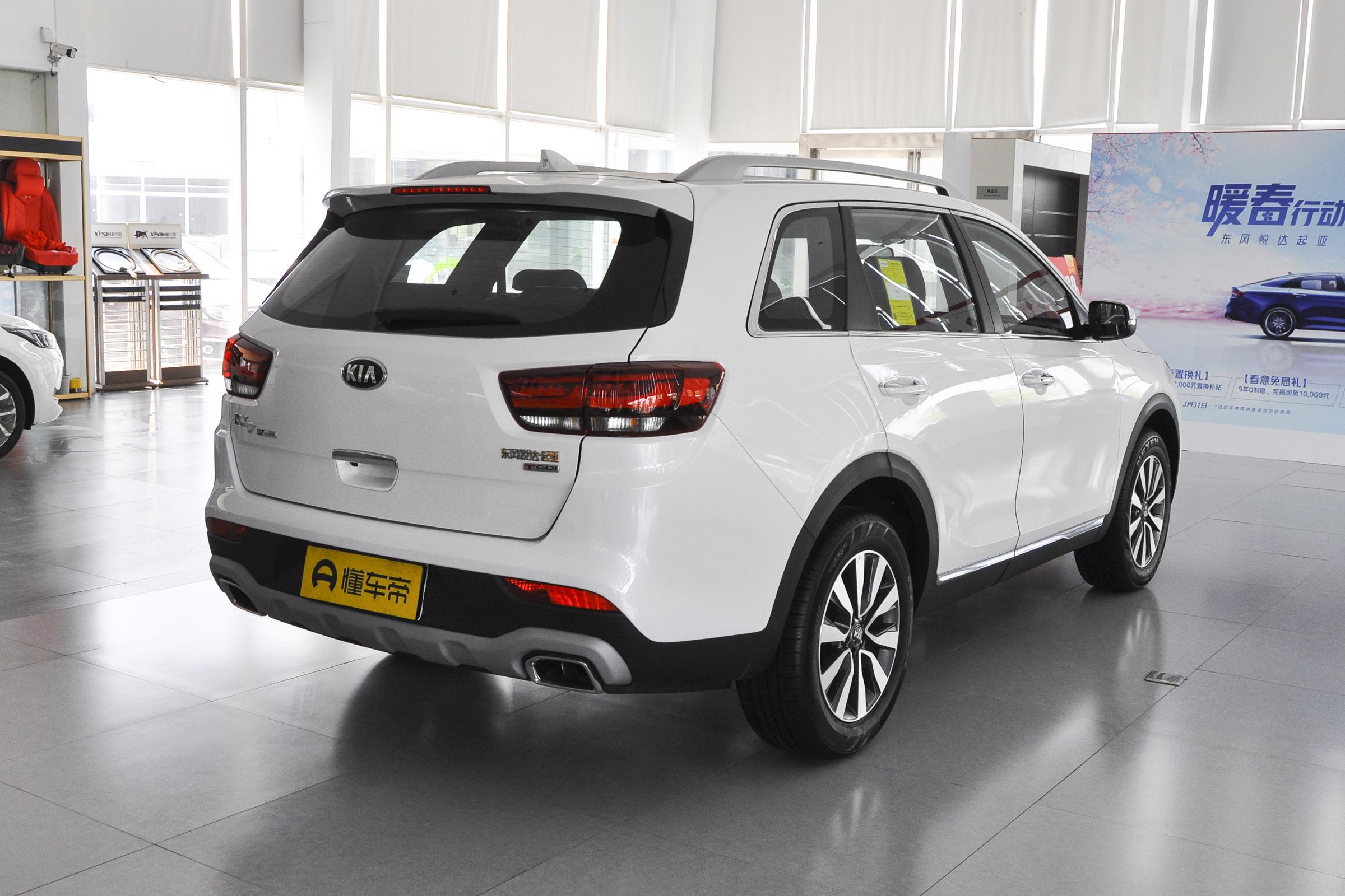 起亚KX7 2020款 2.0T 自动两驱GLS 7座图片_起亚_3/86张图片_汽车外观图库_懂车帝