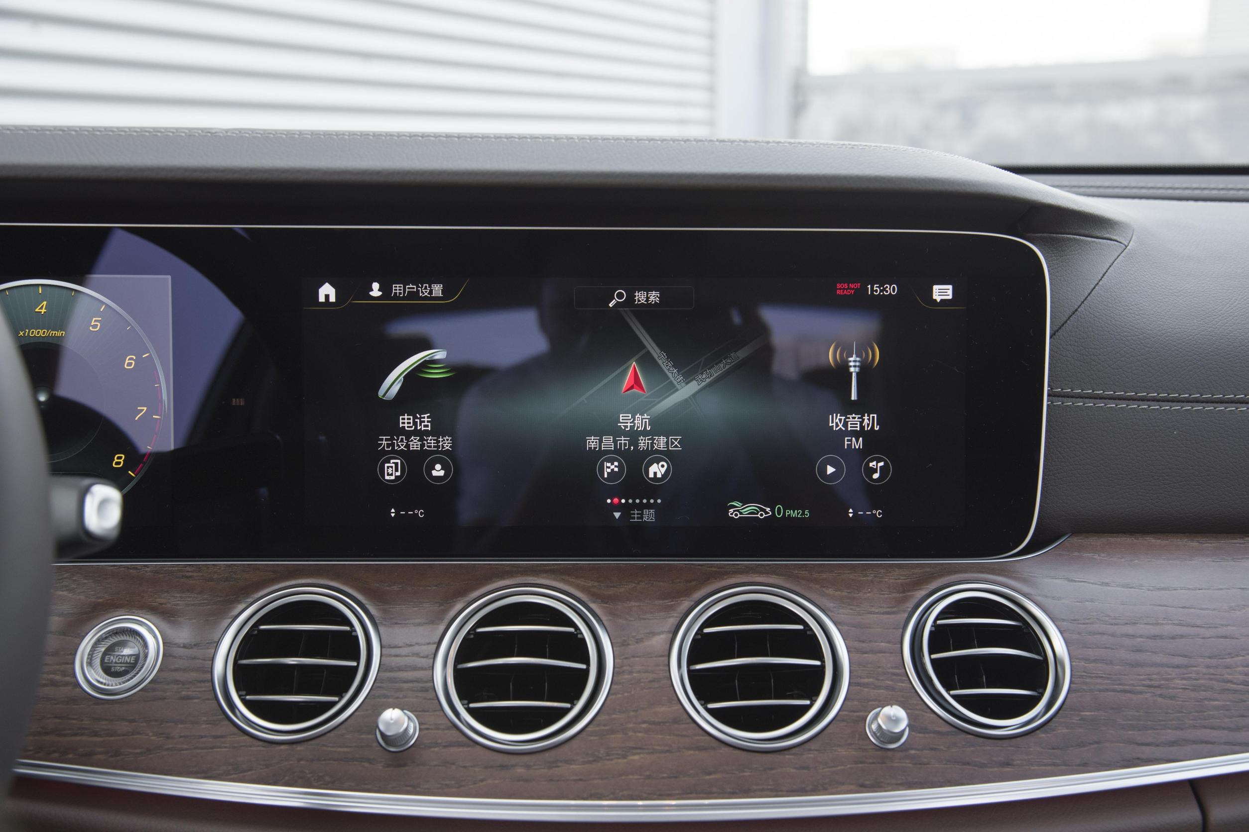 奔驰E级 2023款 E 260 L 4MATIC 轿车图片_奔驰_2/40张图片_汽车内饰图库_懂车帝