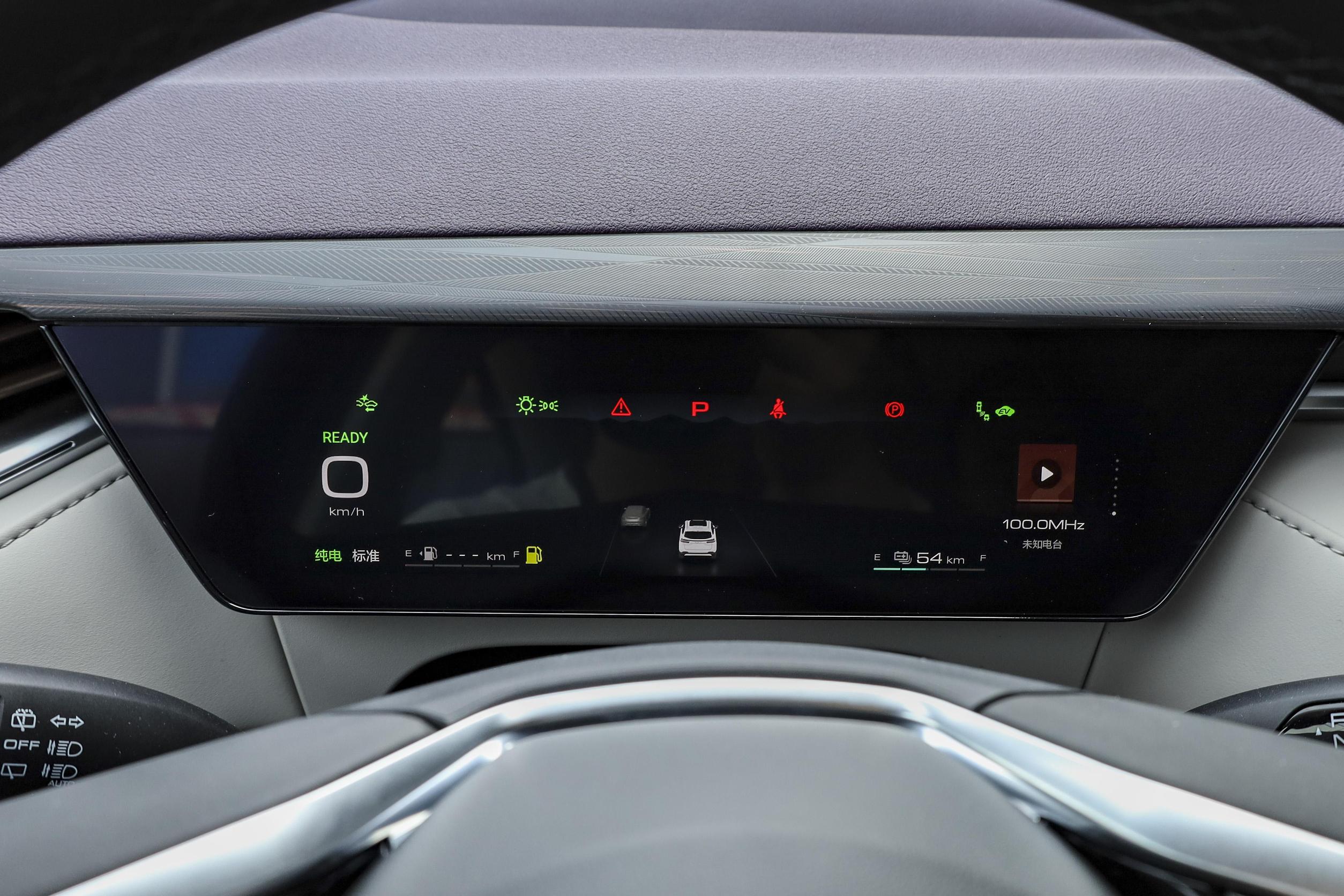 拿铁DHT-PHEV 2024款 基本型图片_魏牌_15/45张图片_汽车内饰图库_懂车帝