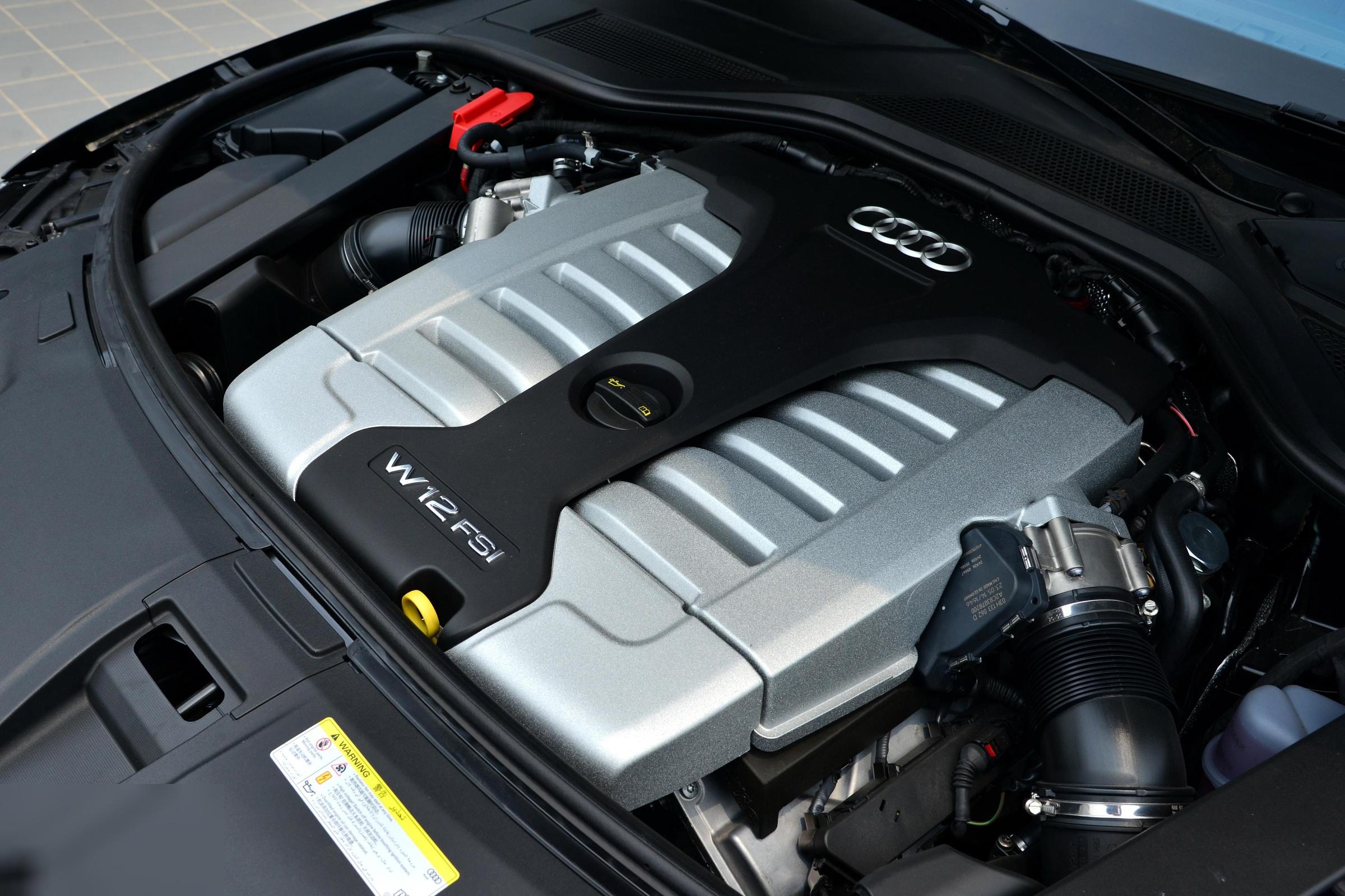 奥迪A8 2017款 A8L 6.3 FSI W12 quattro旗舰型图片_奥迪_5/79张图片_汽车外观图库_懂车帝